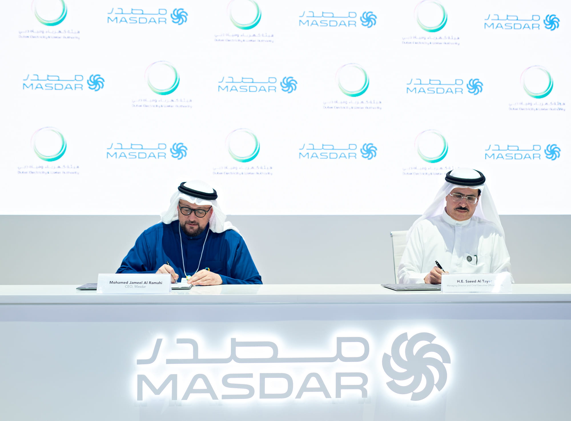 Masdar and DEWA Commit to Support UAE Sustainability Objectives with ...