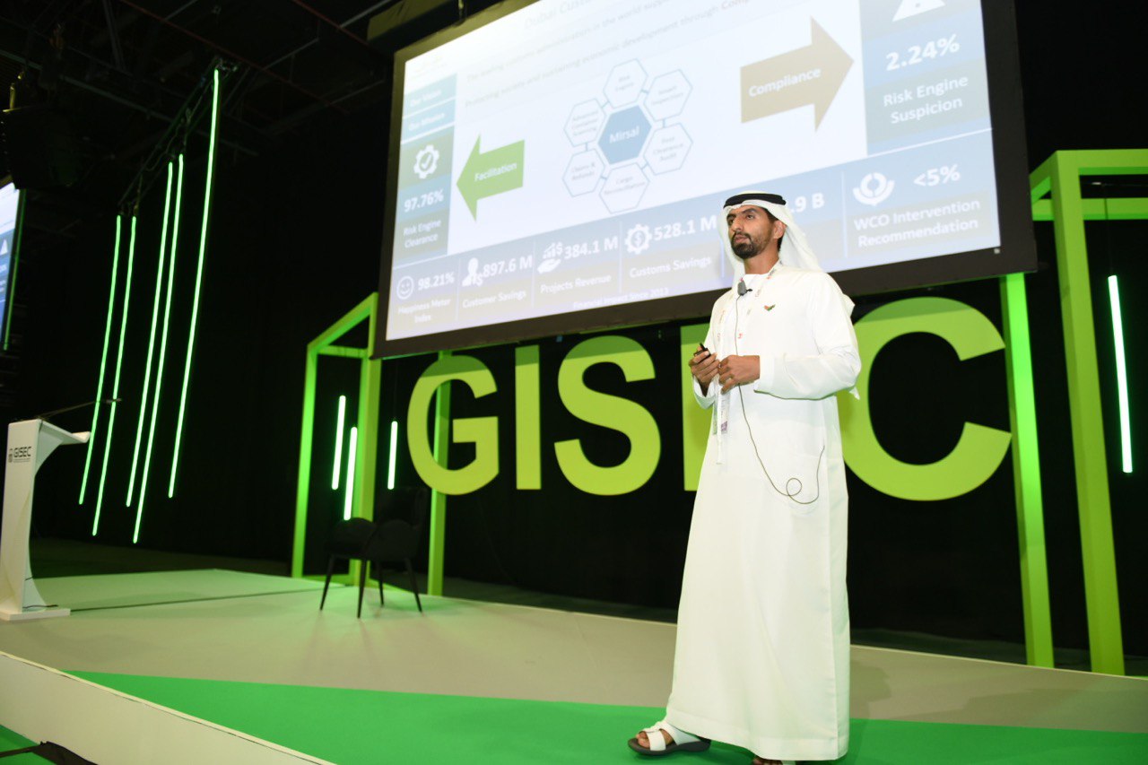 Dubai Customs showcases information security experience at GISEC