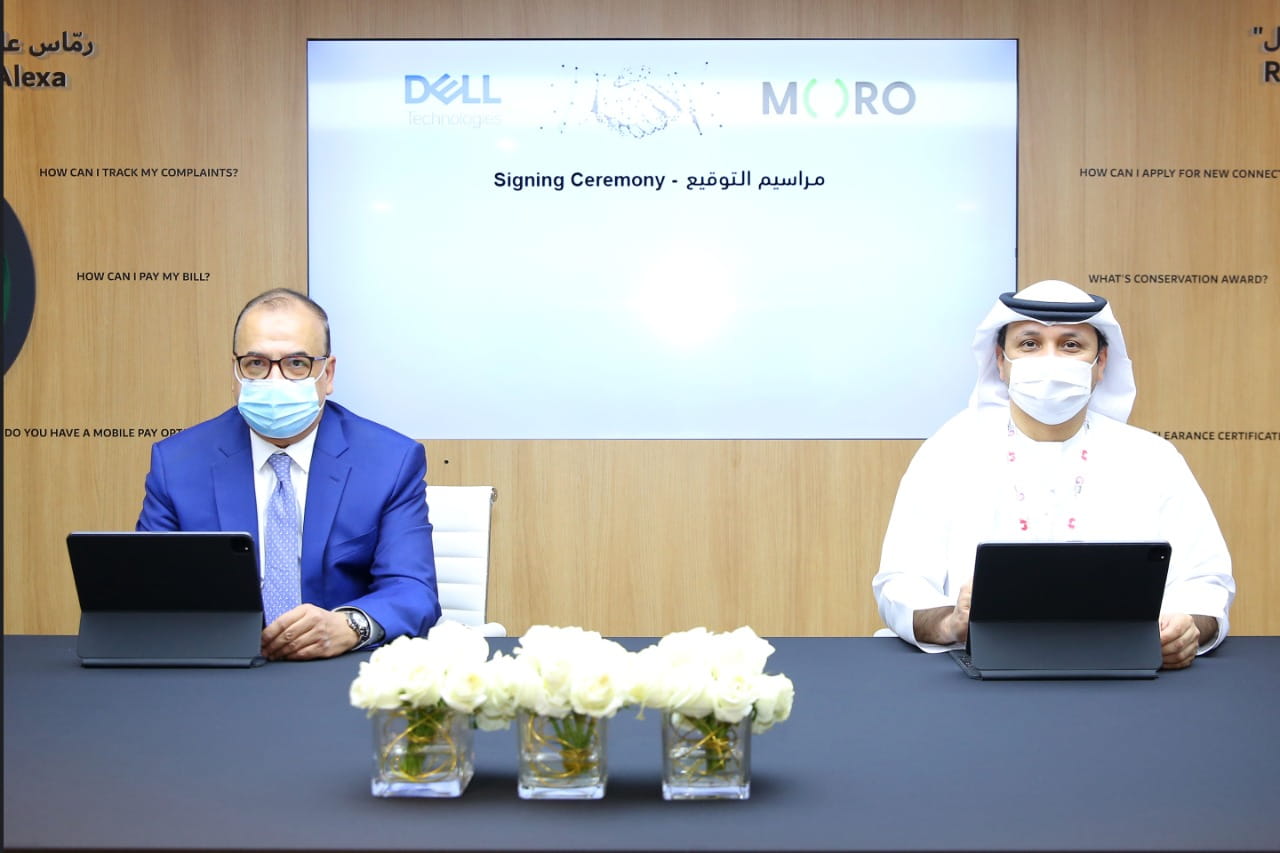 Moro Hub and Dell Technologies collaborate to deliver enterprise cloud ...