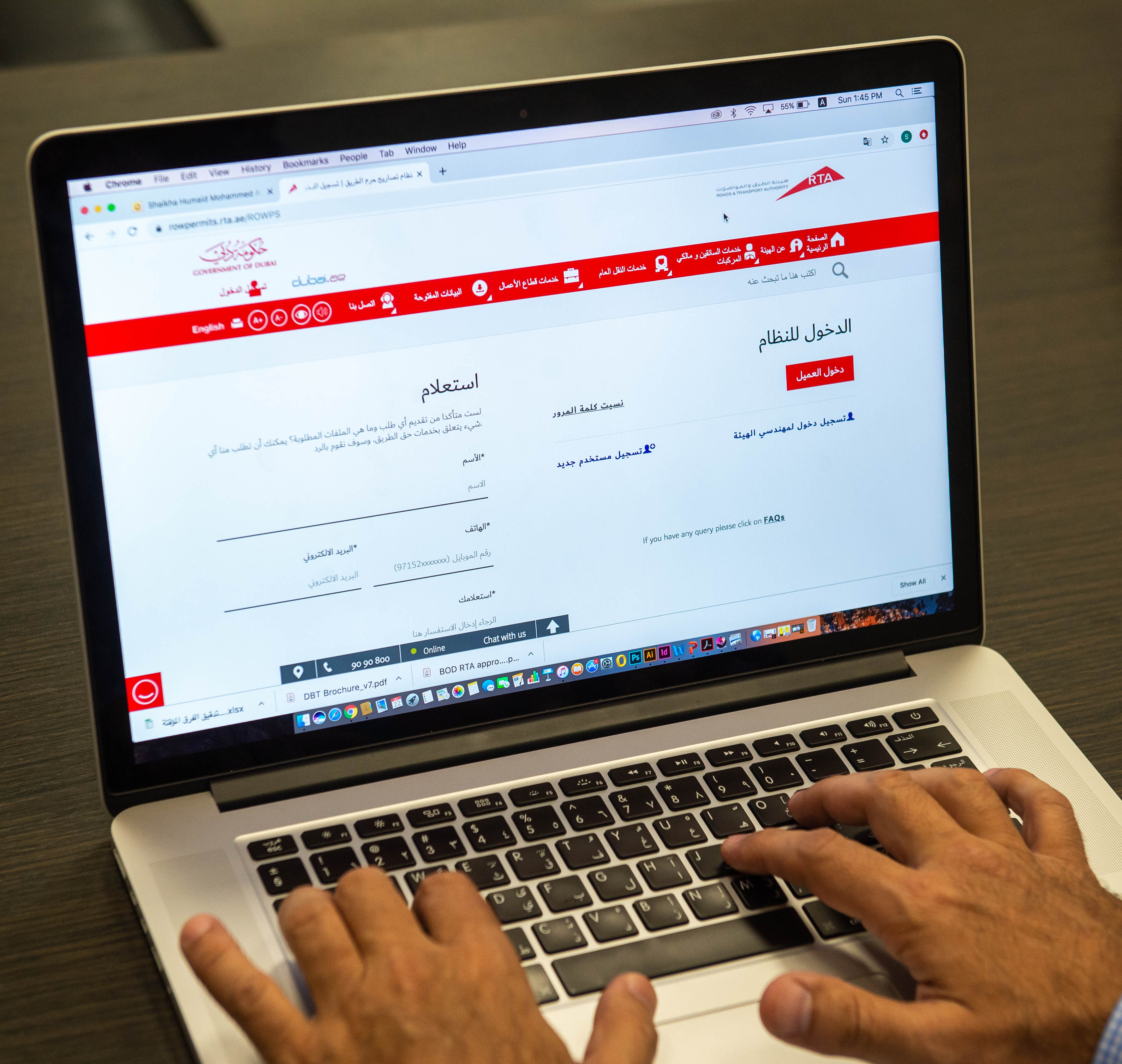 RTA introduces e-system for 'right-of-way application' permits