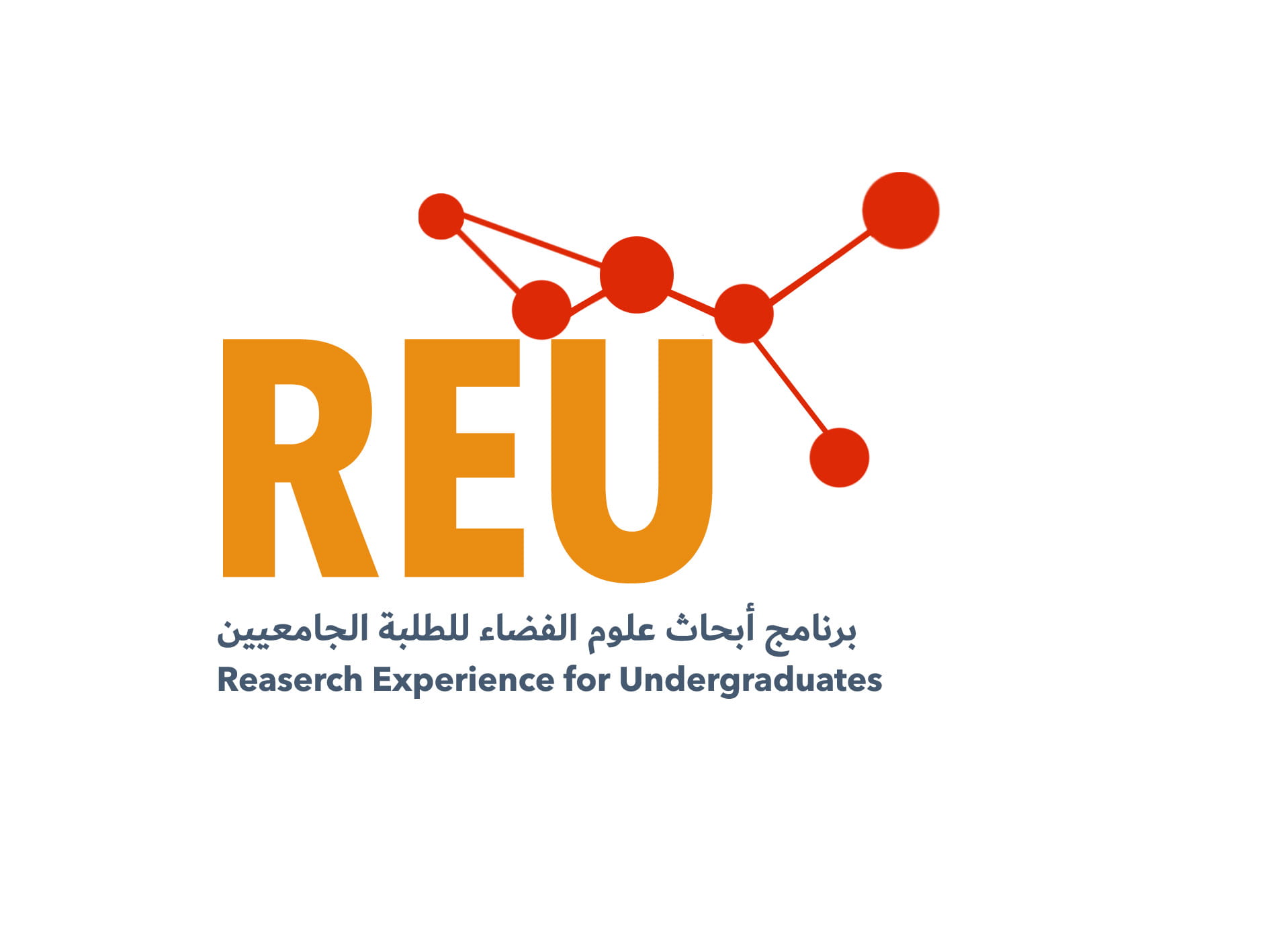 MBRSC opens registration for 'Research Experience for Undergraduates ...