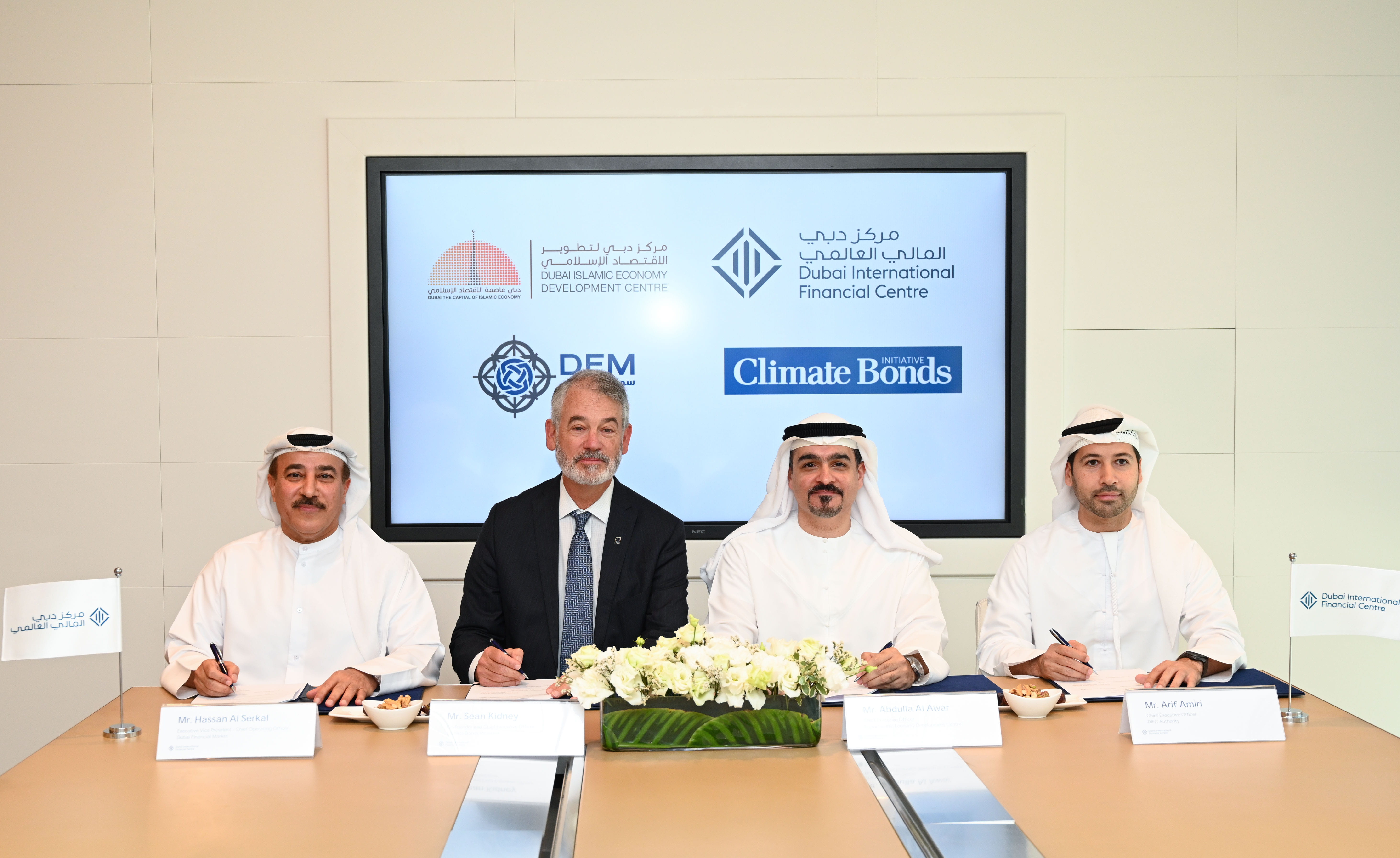 Dubai Islamic Economy Development Centre Collaborates with Dubai ...