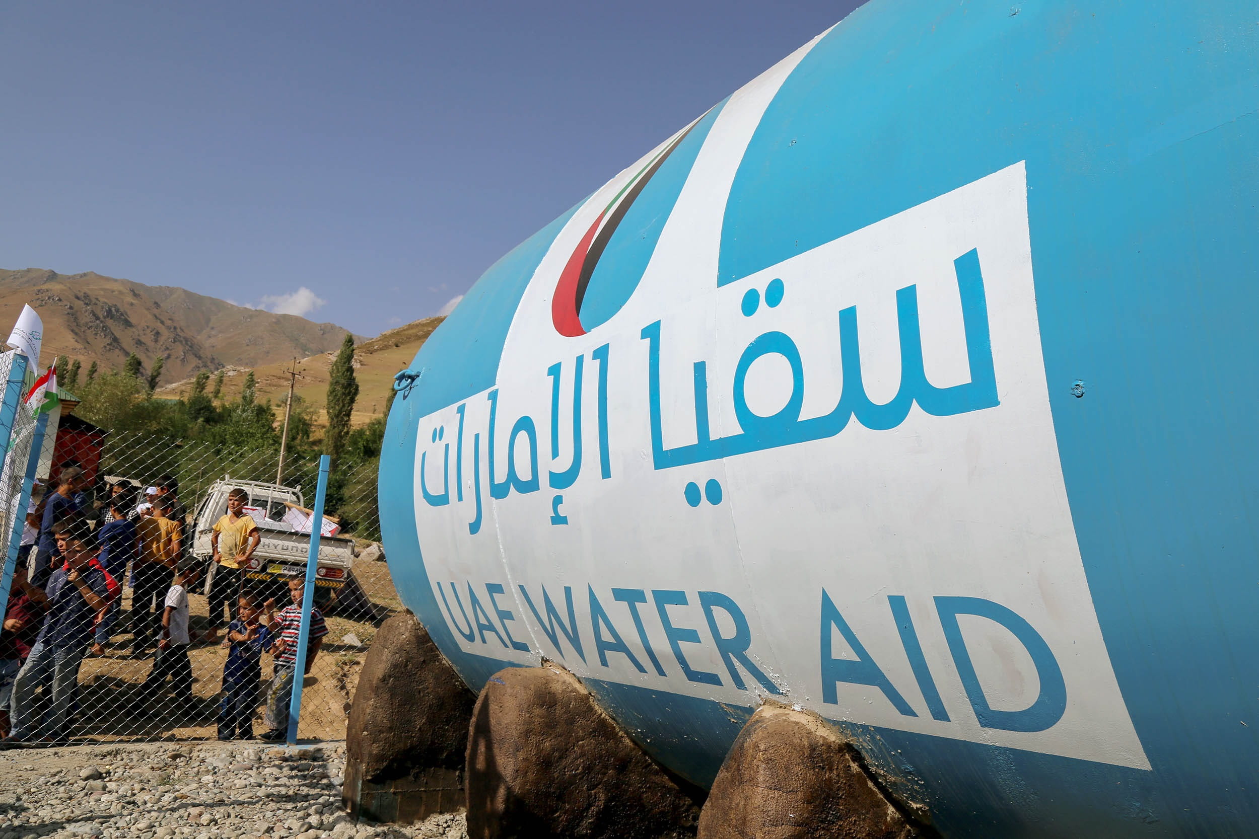 Suqia UAE raises the UAE’s successful humanitarian work in five years