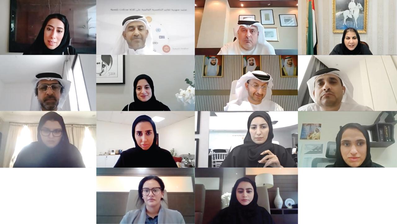 The UAE Gender Balance Council explores new projects and future ...