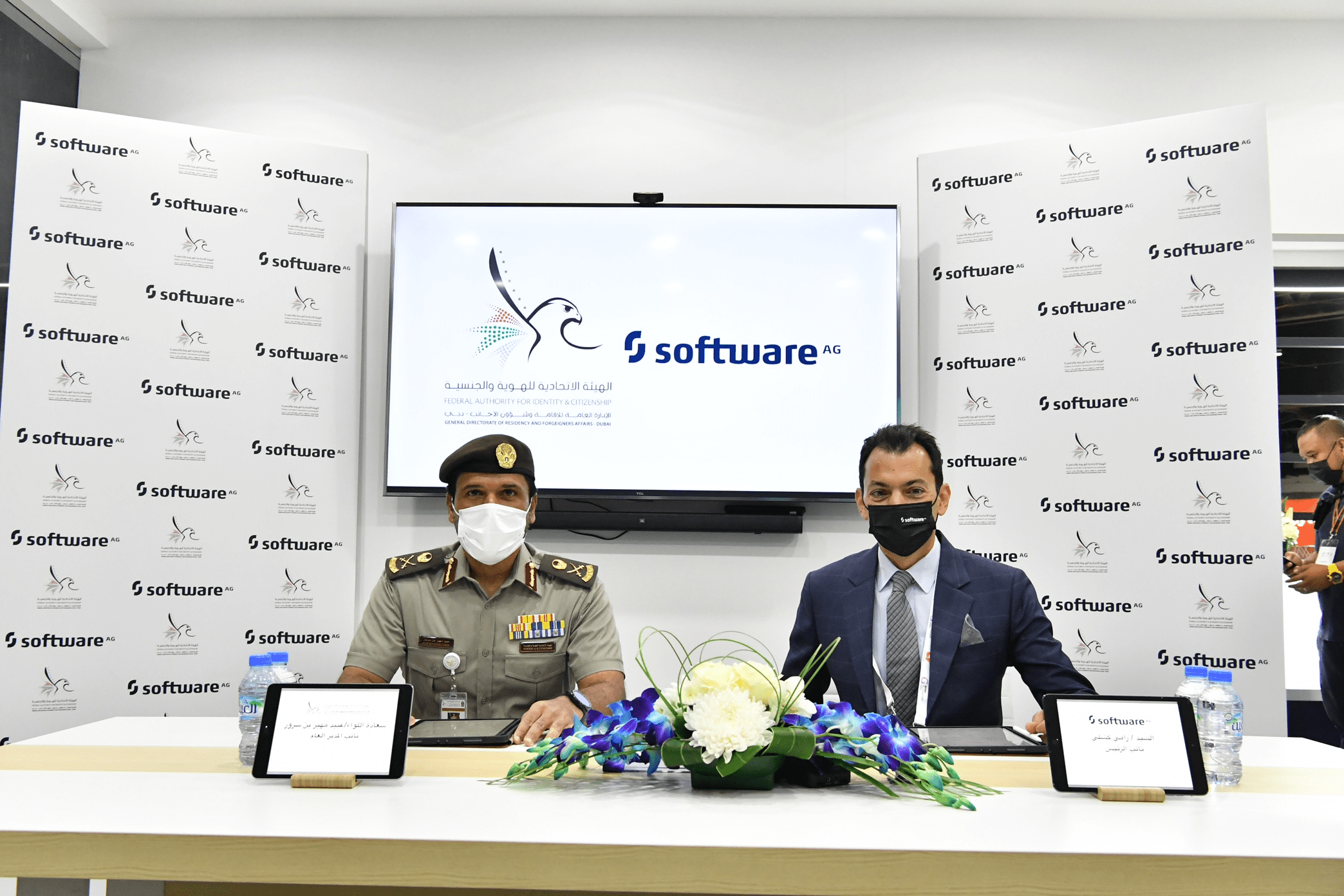 GDRFA Dubai and Software AG enter second generation collaboration to ...