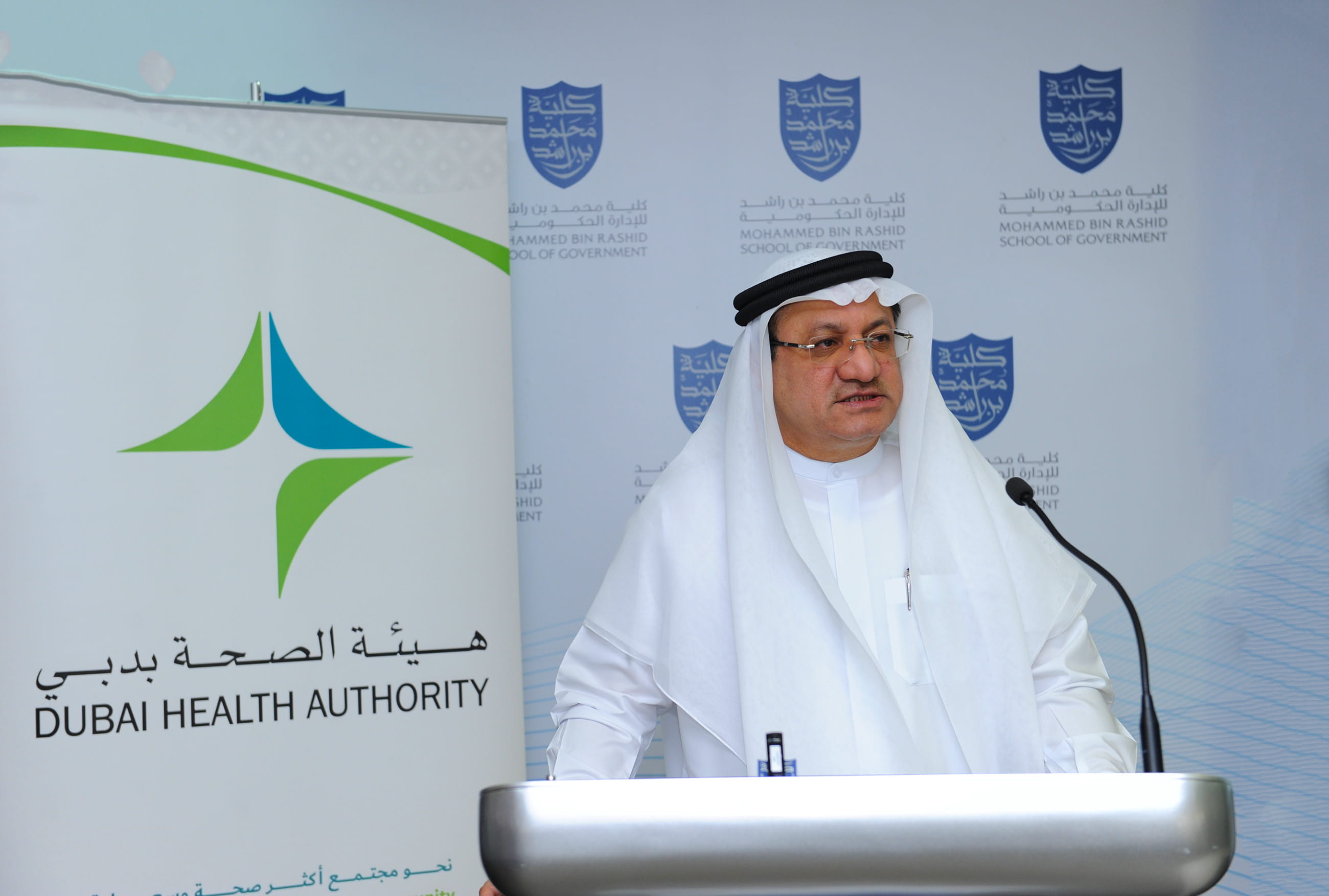 DHA launches third edition of “Health Pioneers” program