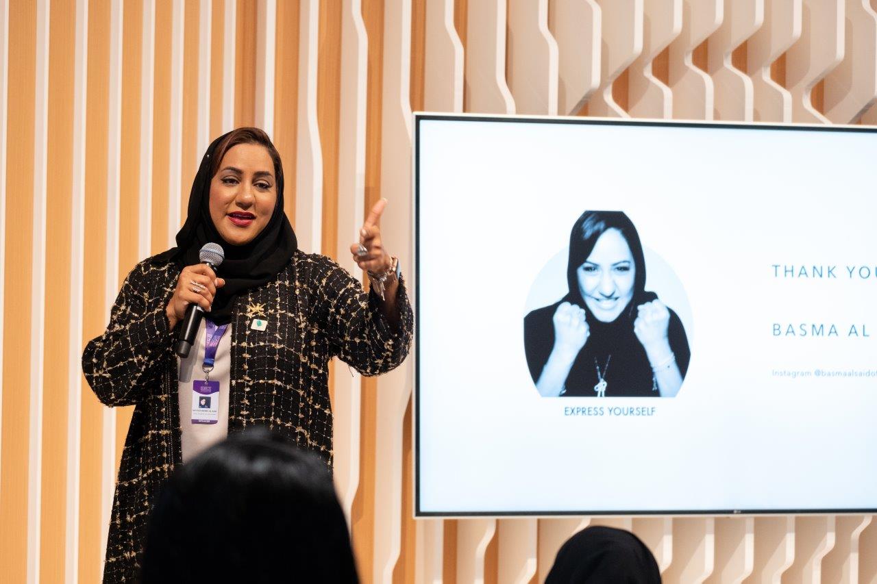 HH Sayyida Basma Al Said explores the value of storytelling for mental ...