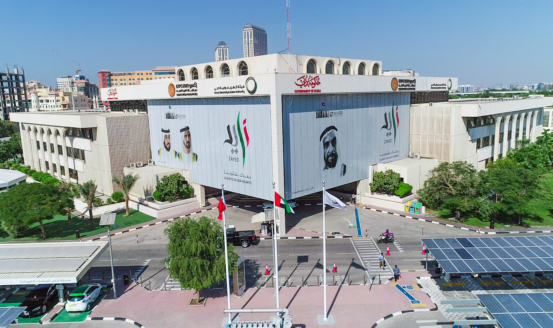 DEWA achieves a new world breaking record for lowest water levelised ...