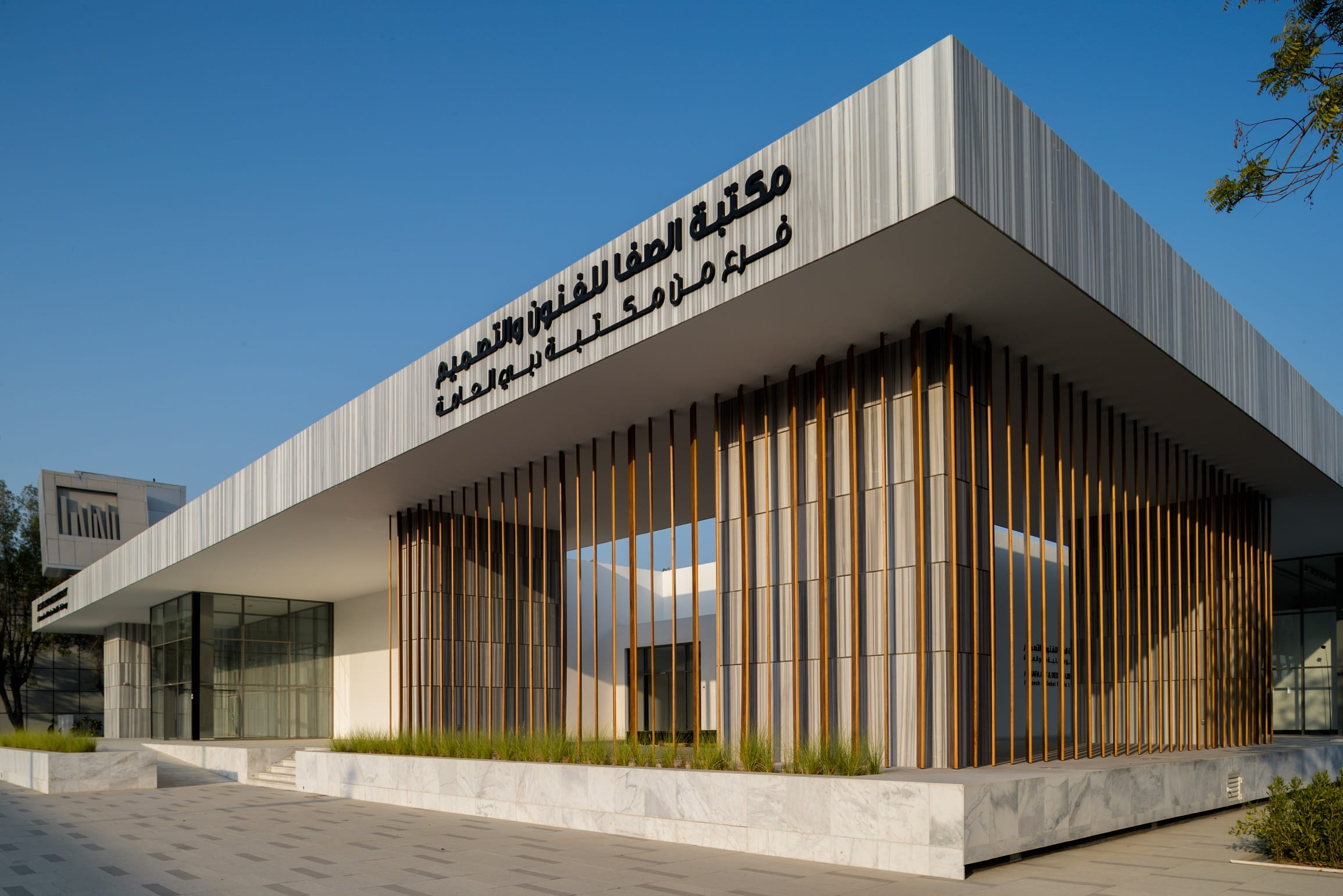 Dubai Culture announces reopening of its public libraries