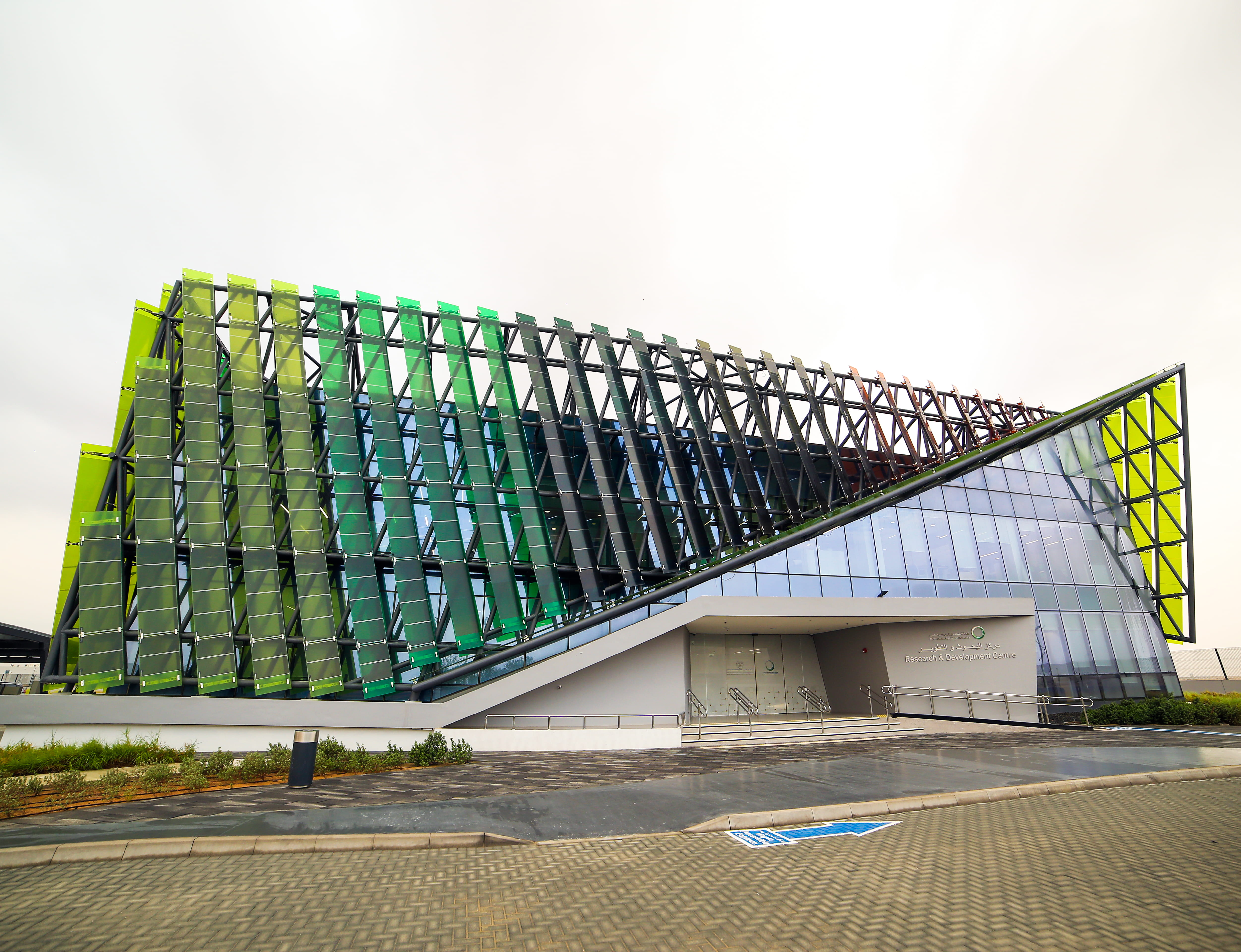 DEWA’s R&D Centre: National and international partnerships to advance R ...