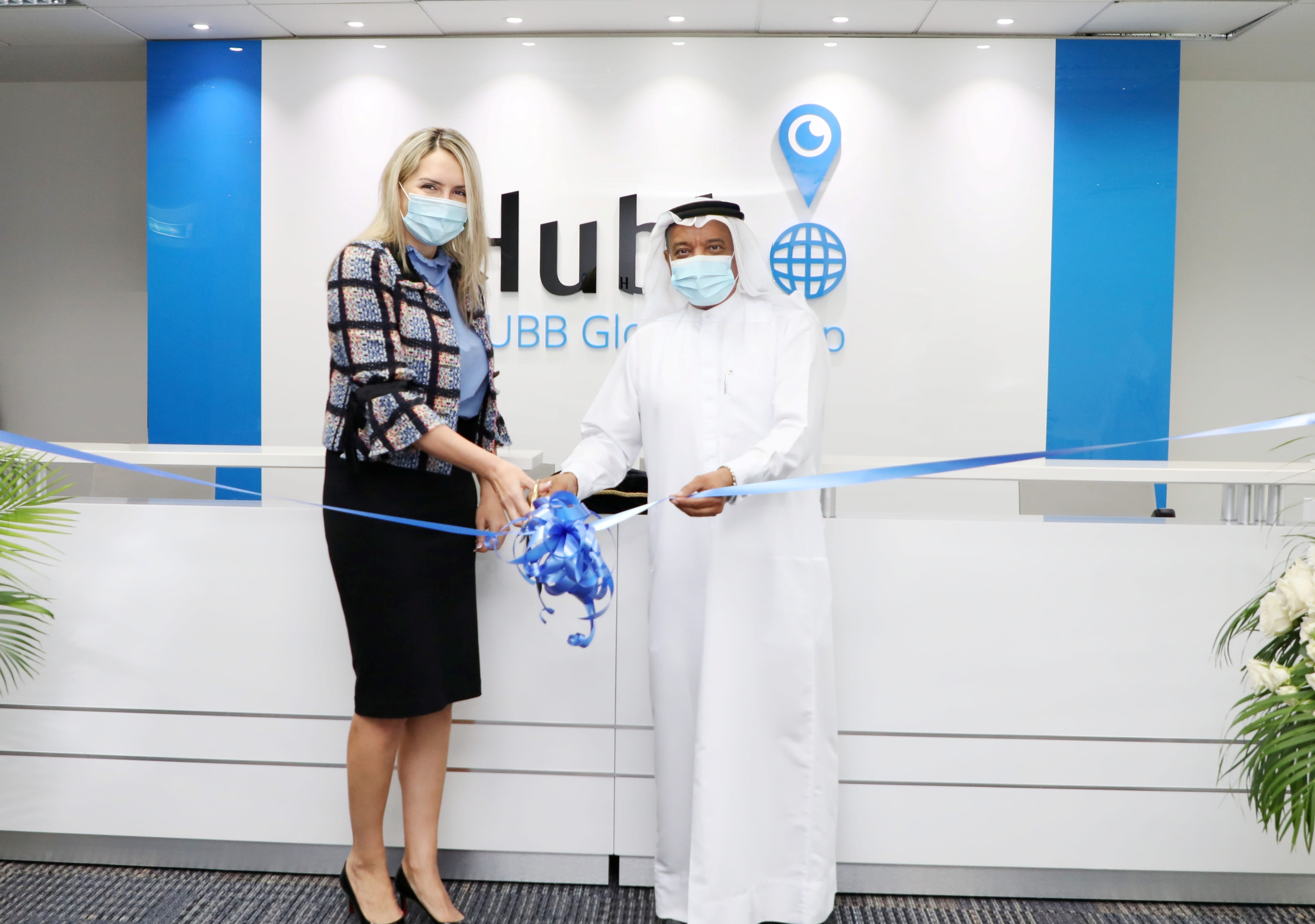 Dubai Silicon Oasis Welcomes Hubb Global Headquarters
