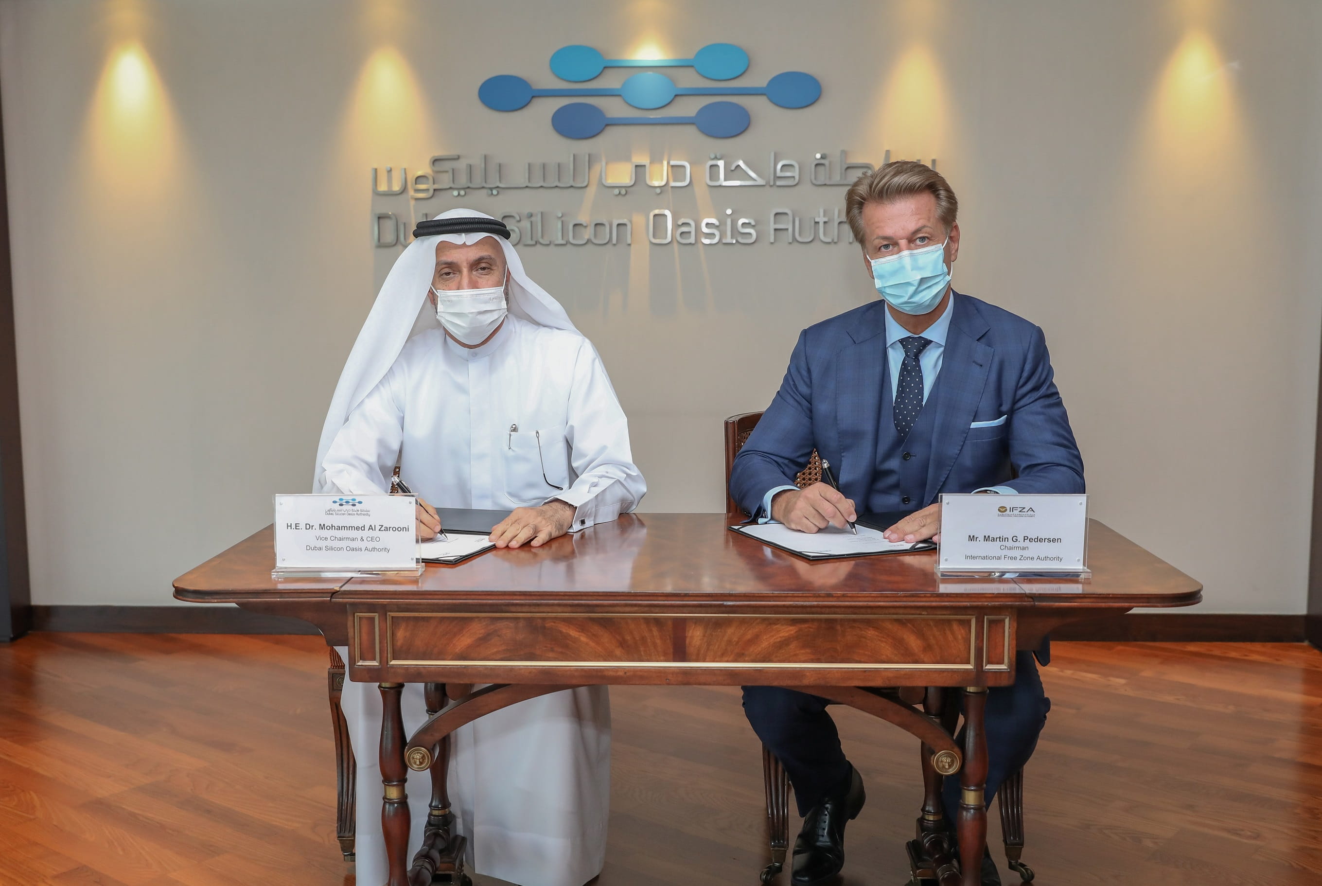 Dubai Silicon Oasis Authority Signs Agreement with International Free ...