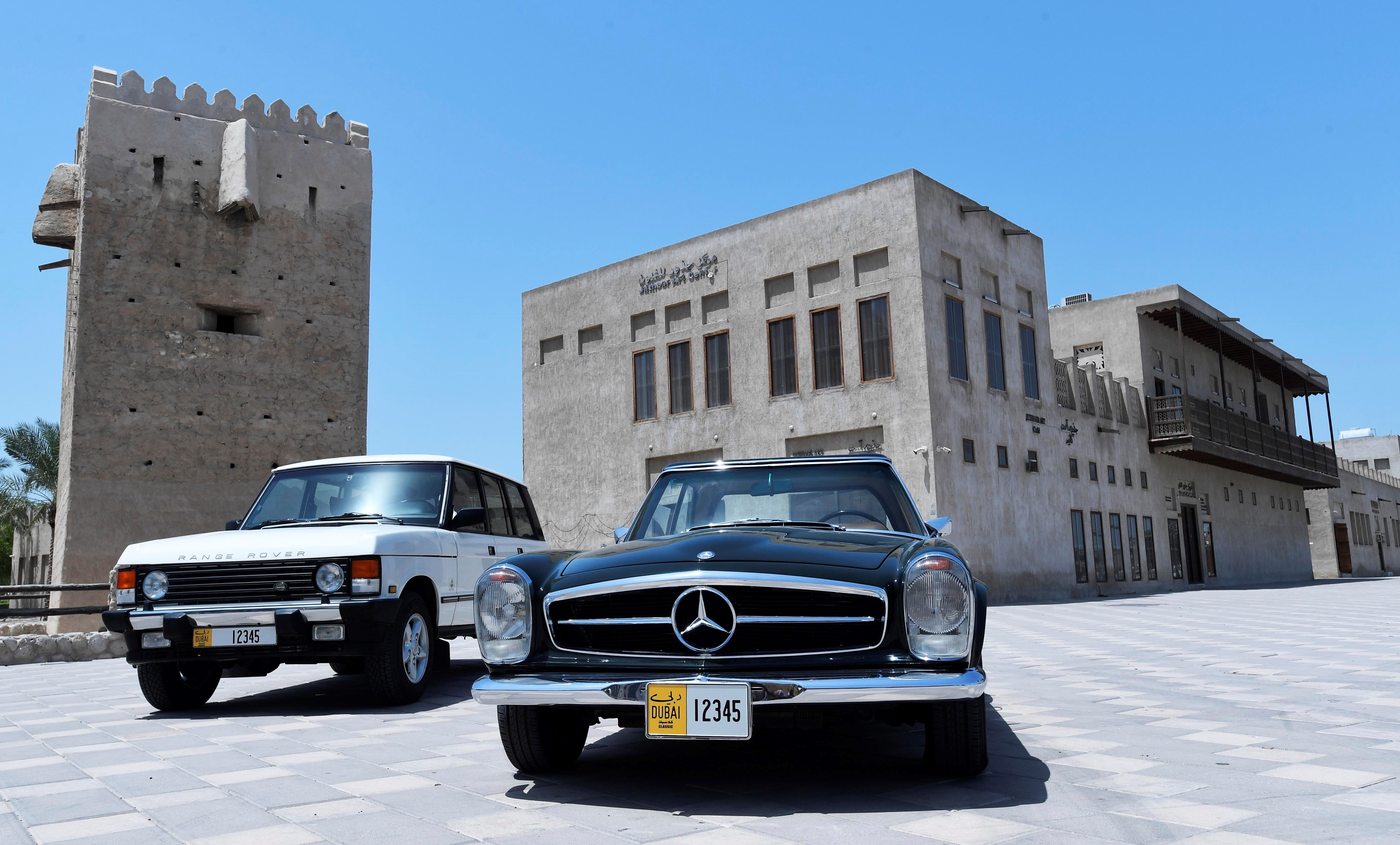 RTA introduces new design for classic vehicle license plates