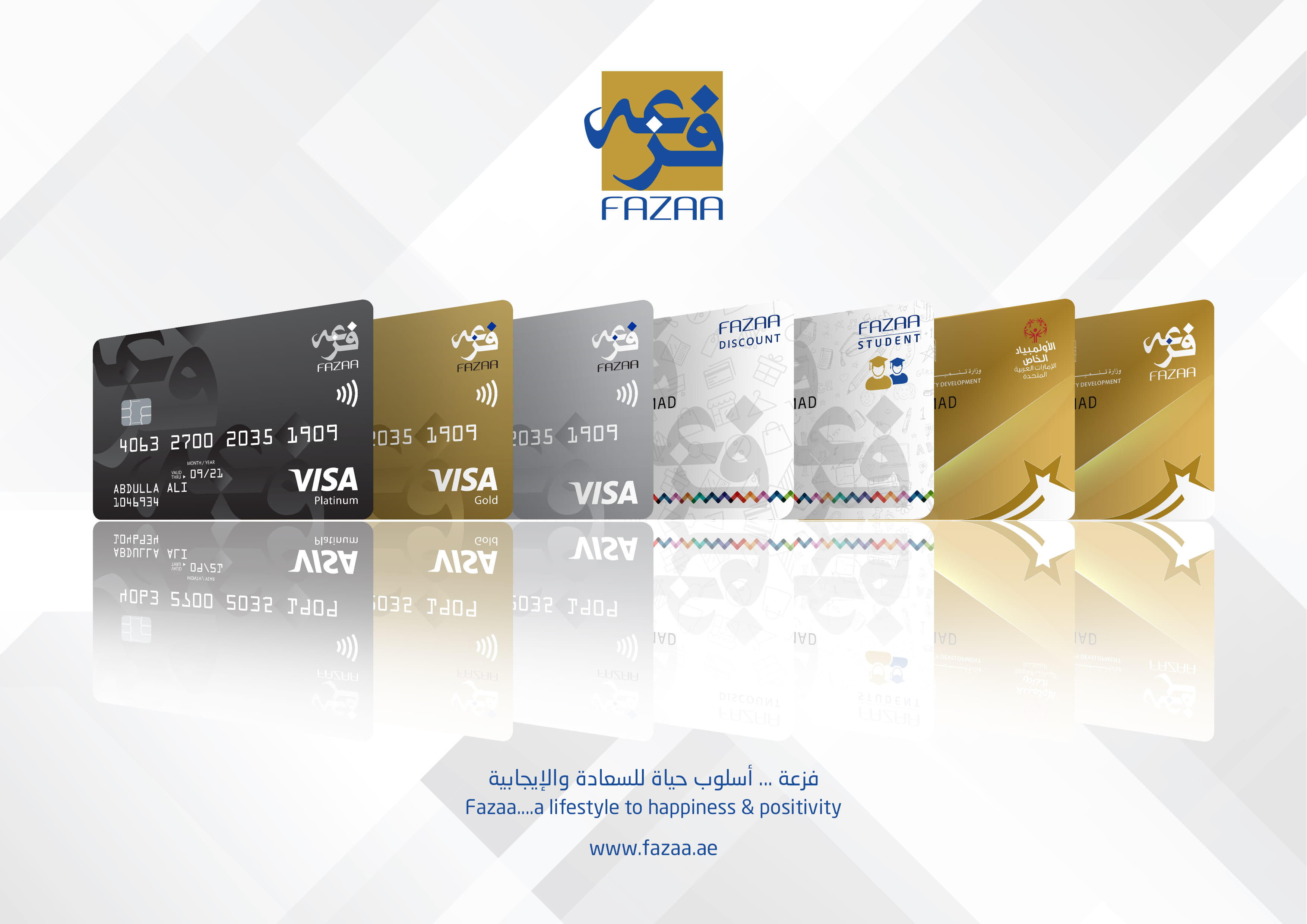 RTA signs MoU with Ministry of Interior to benefit employees from Fazaa ...