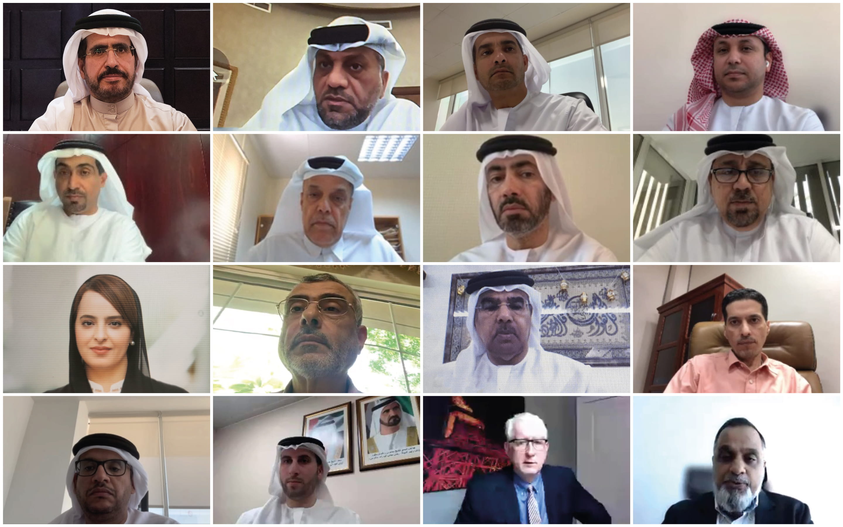 DEWA organises an online workshop on the new rules of digital business ...