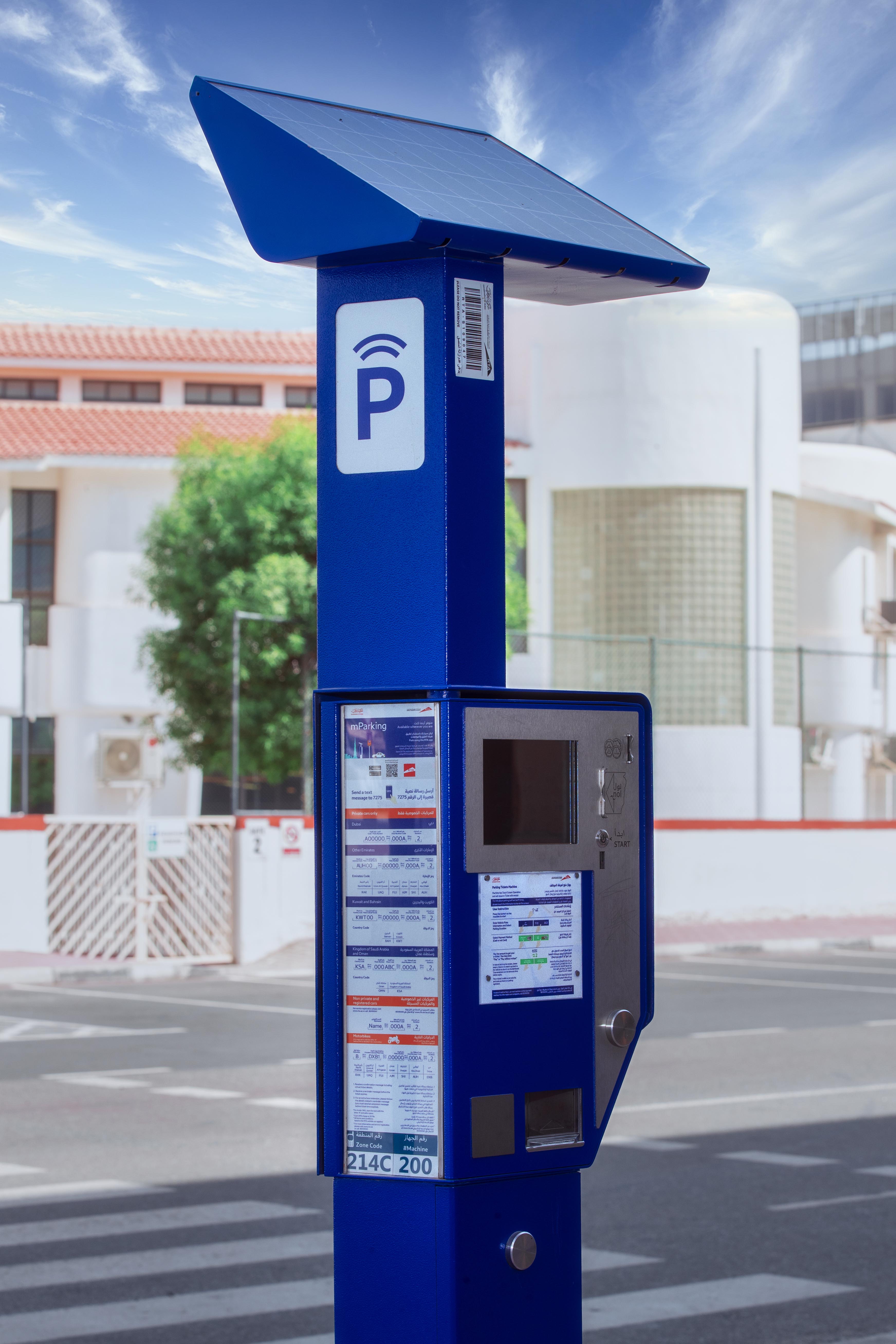 RTA launches App Clips for smooth payment of parking fees