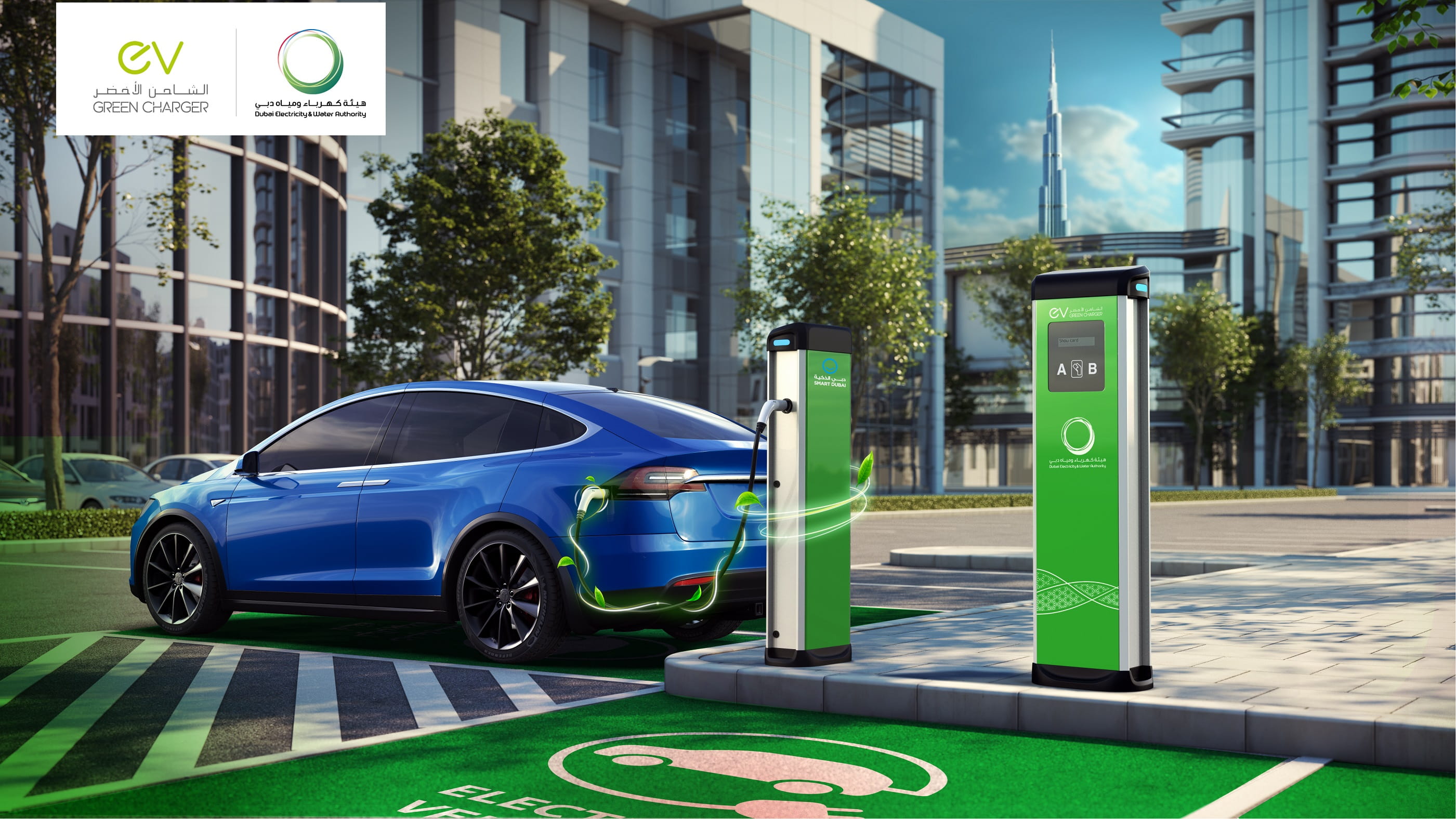 DEWA & RTA enhance green mobility in Dubai