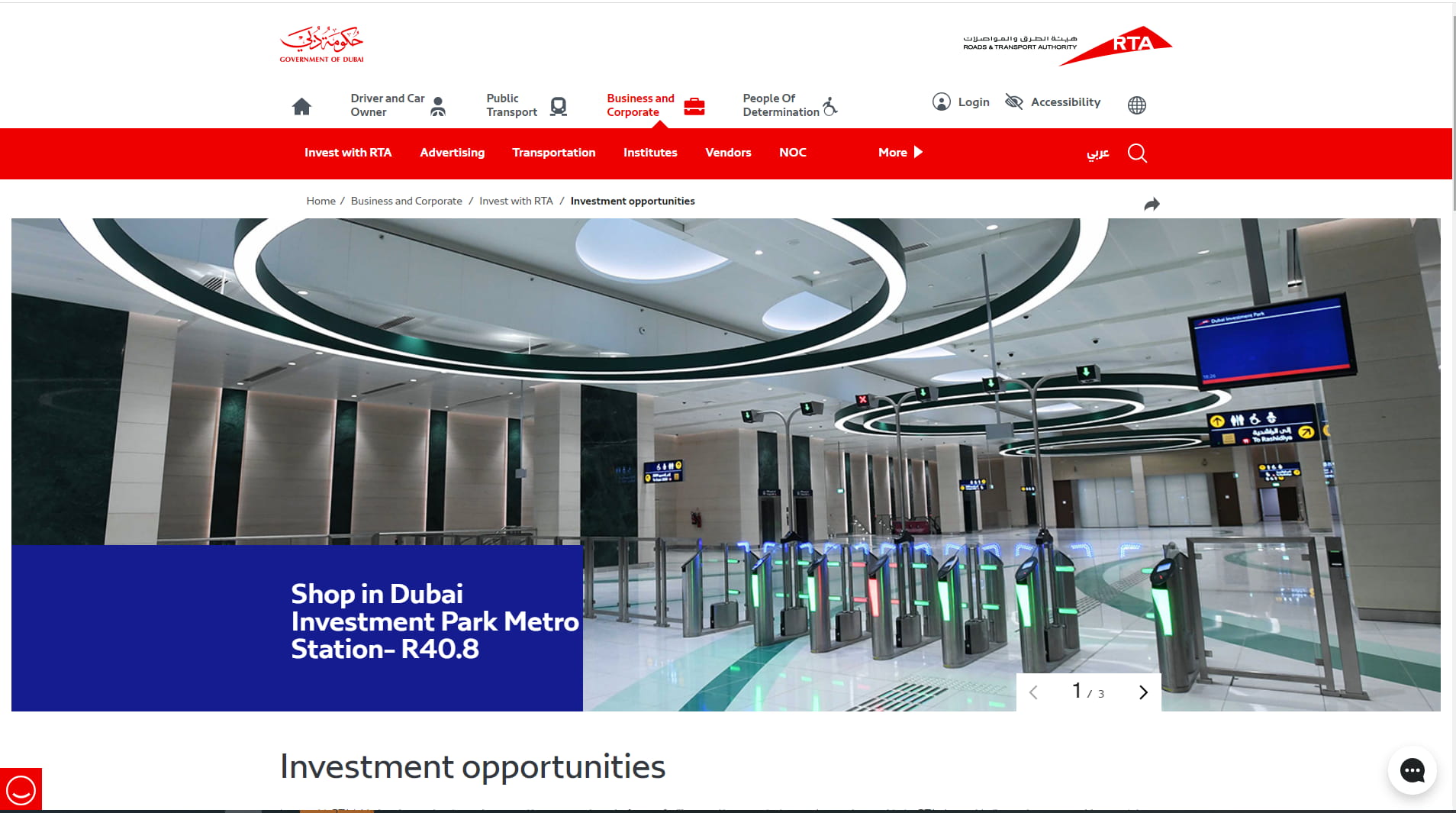RTA launches digital platform to serve investors and entrepreneurs