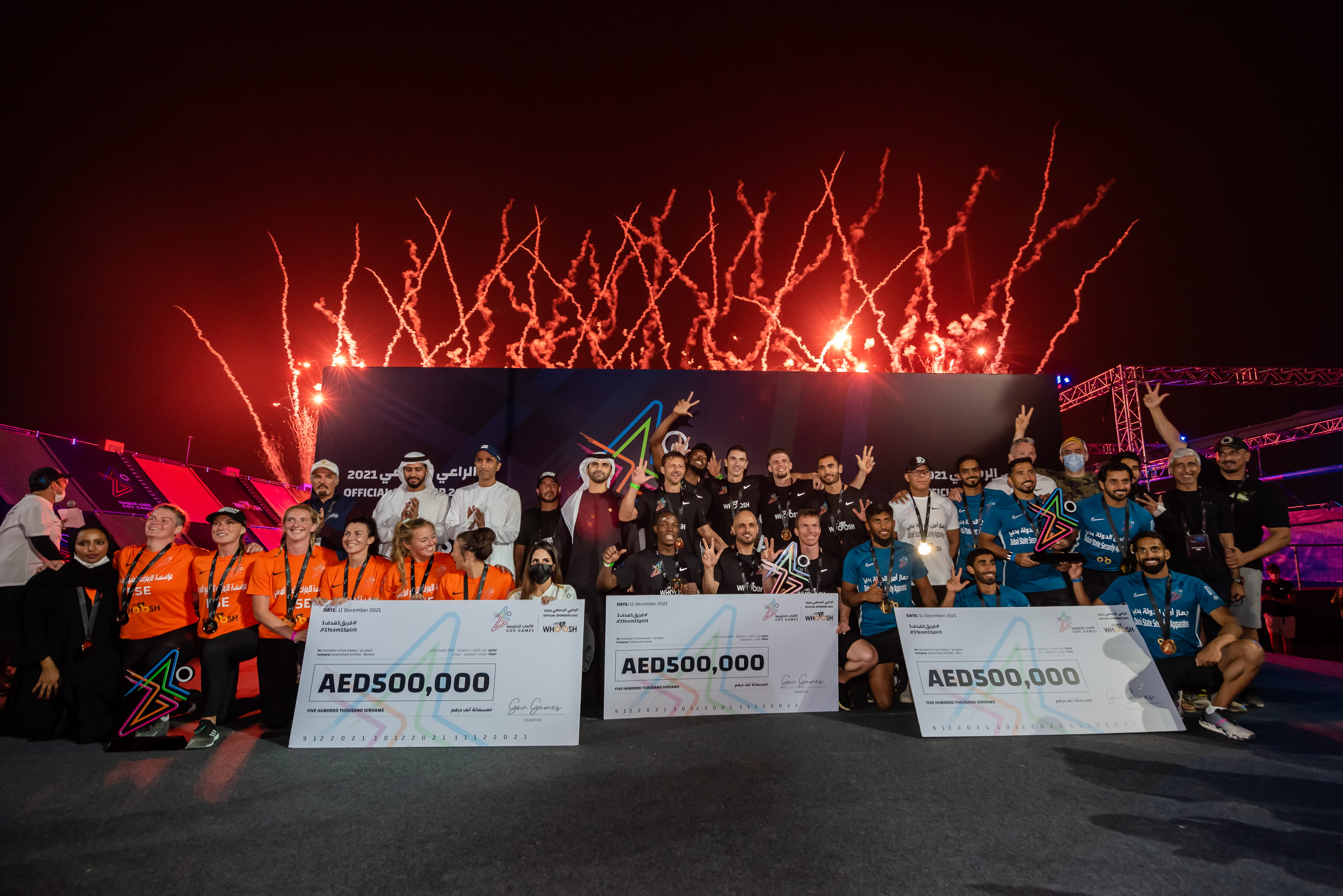 Mansoor bin Mohammed honours the winners of Gov Games