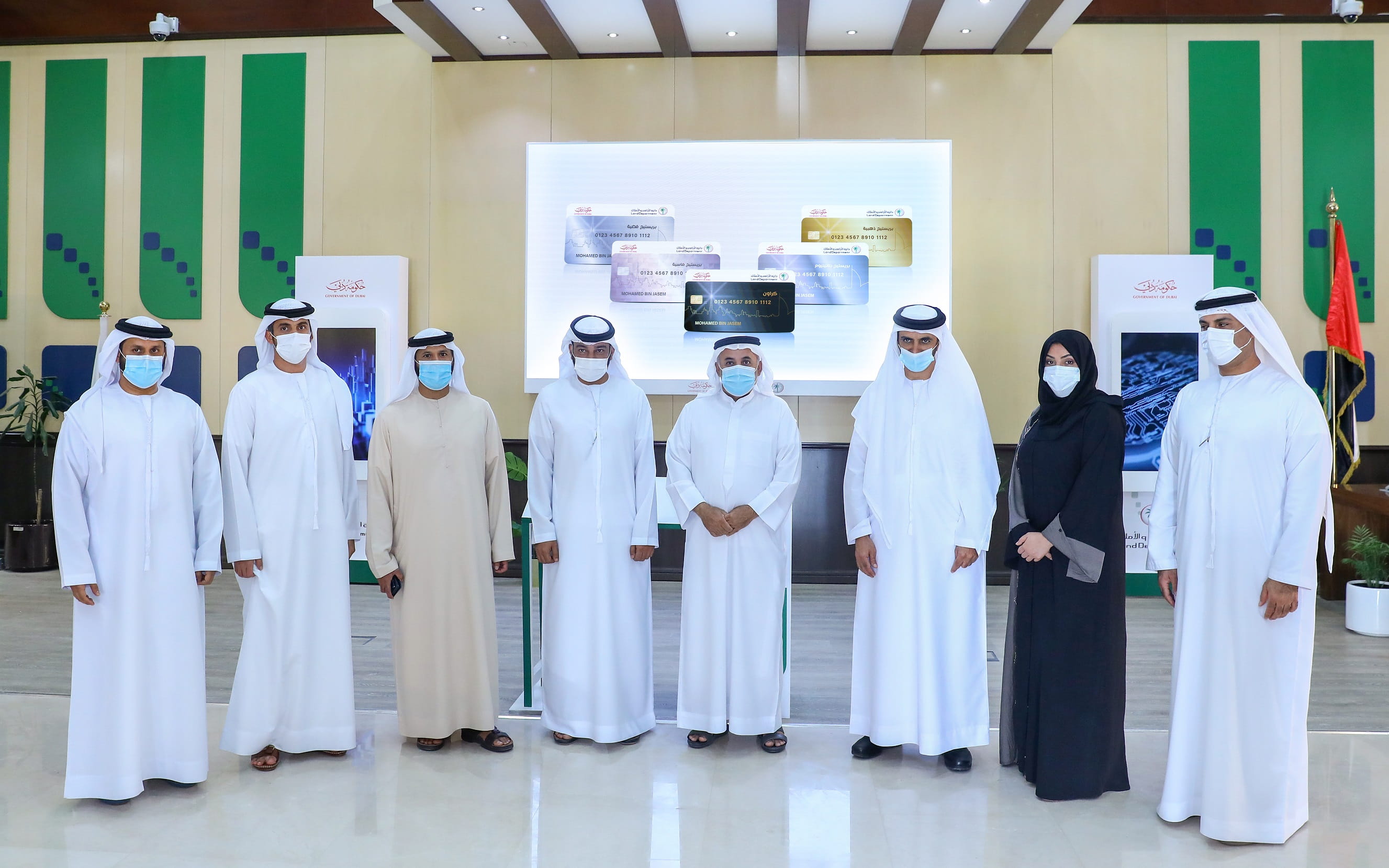 DLD launches 4 categories of ‘Prestige’ e-cards for VIP owners and ...