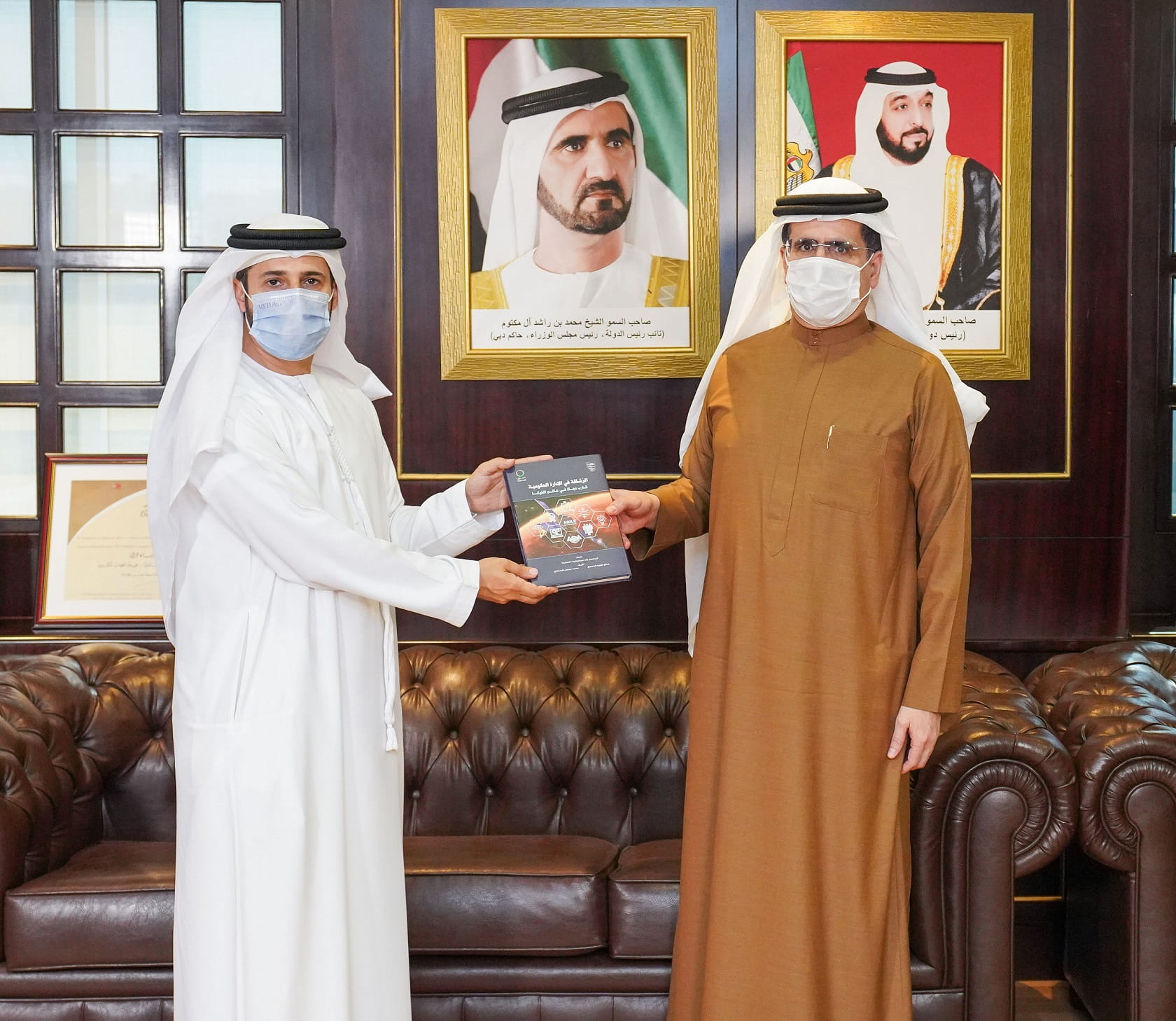 DEWA & the Mohammed bin Rashid School of Government launch a book on ...