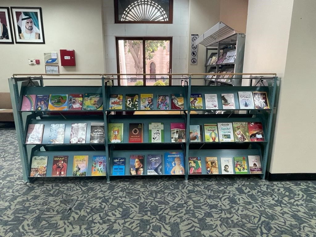 Dubai Culture launches My Book is Yours initiative at Dubai Public ...