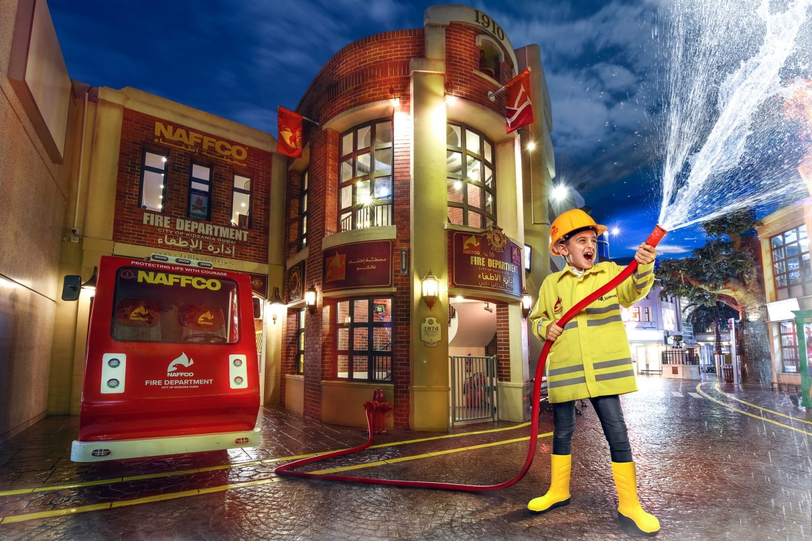 kidzania.jpg