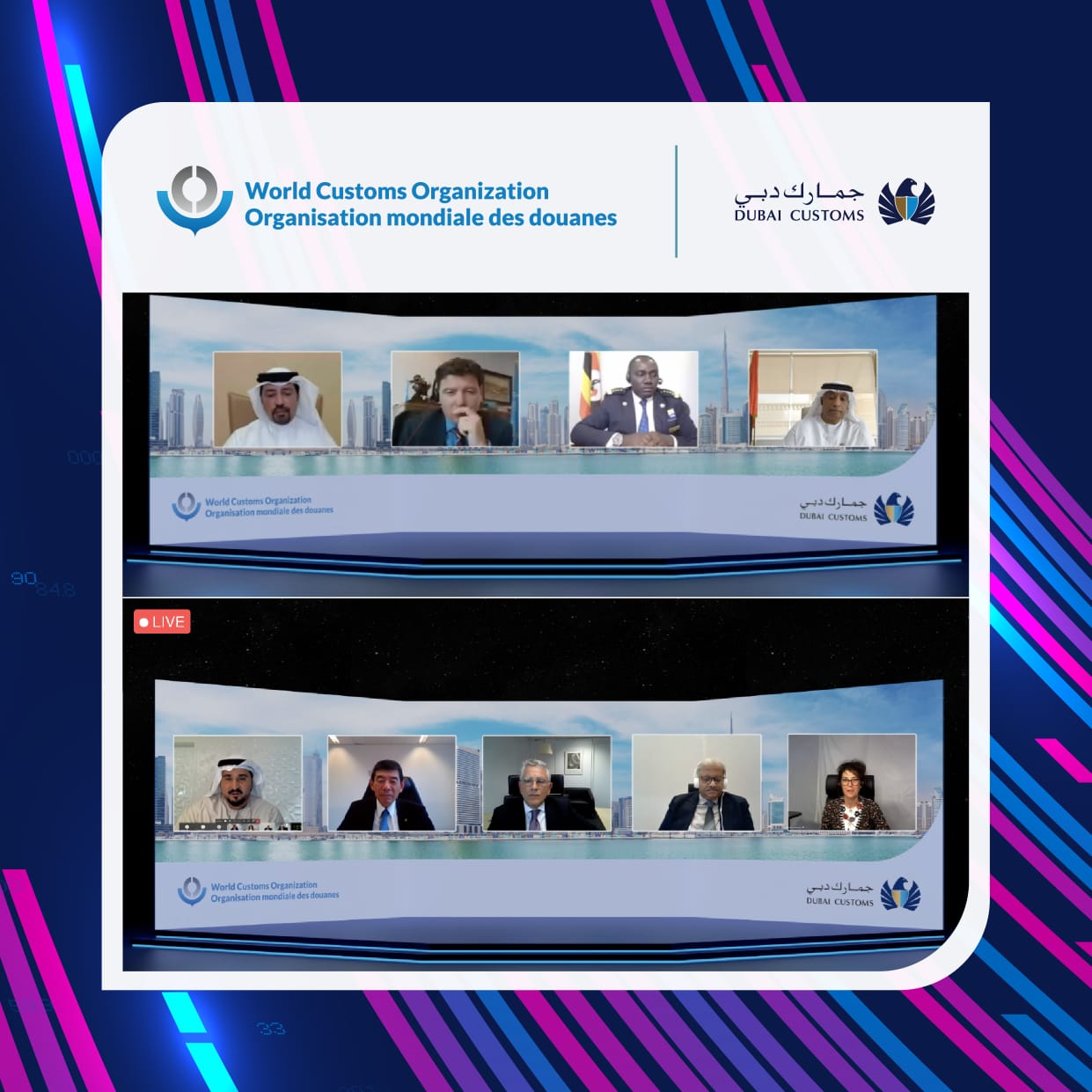 The 5th WCO Global AEO Conference opens in Dubai to explore enhancing ...