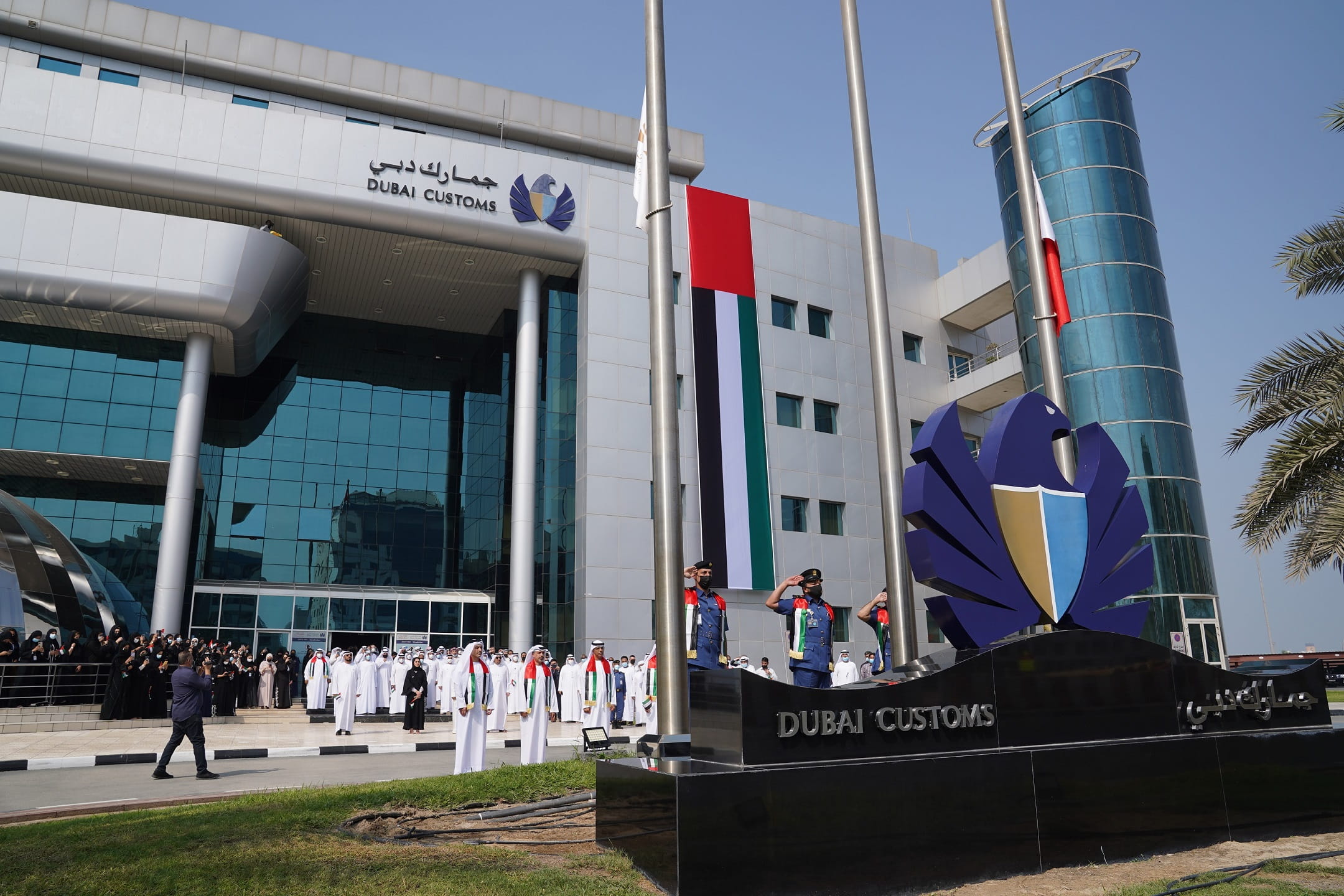 Dubai Customs celebrates Flag Day