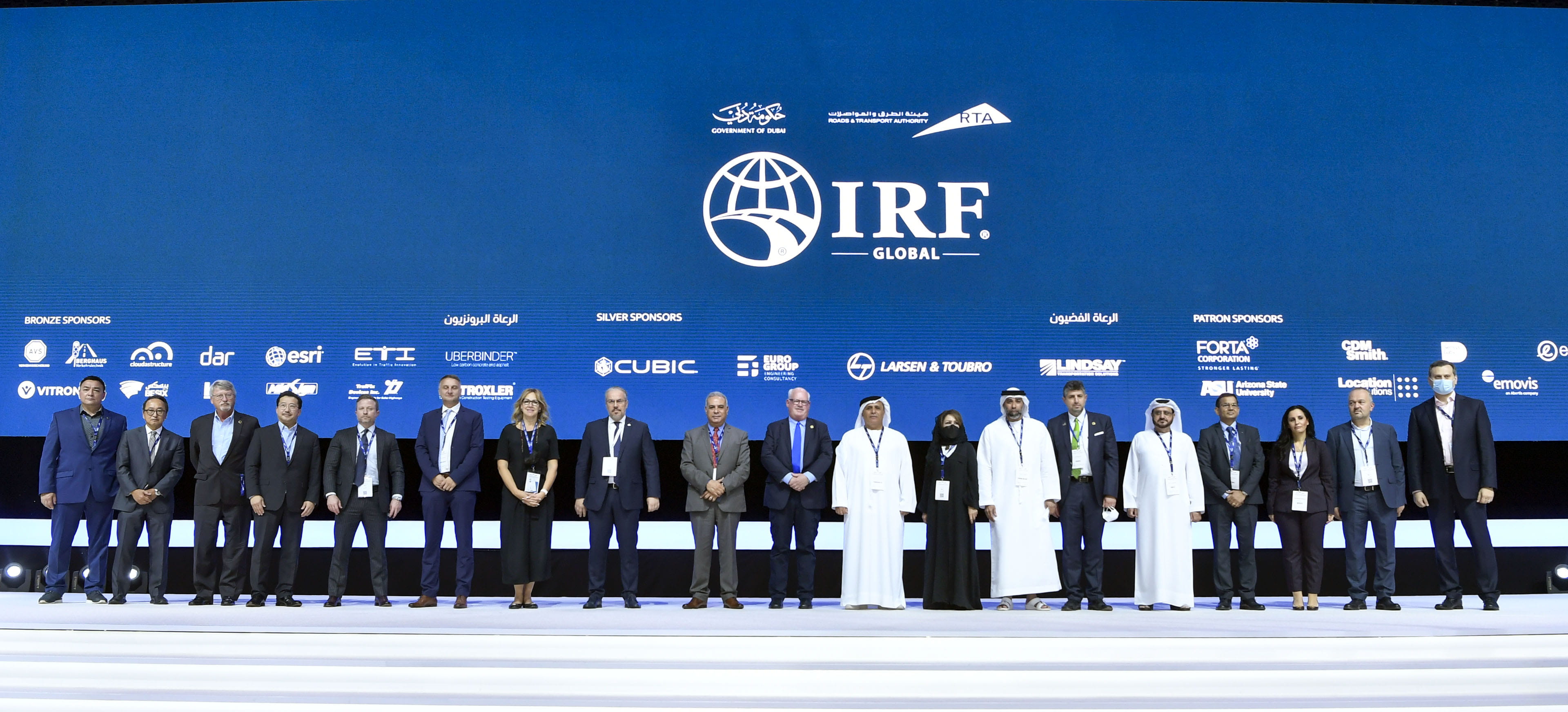 RTA concludes 18th IRF World Meeting and Exhibition by technical visits ...