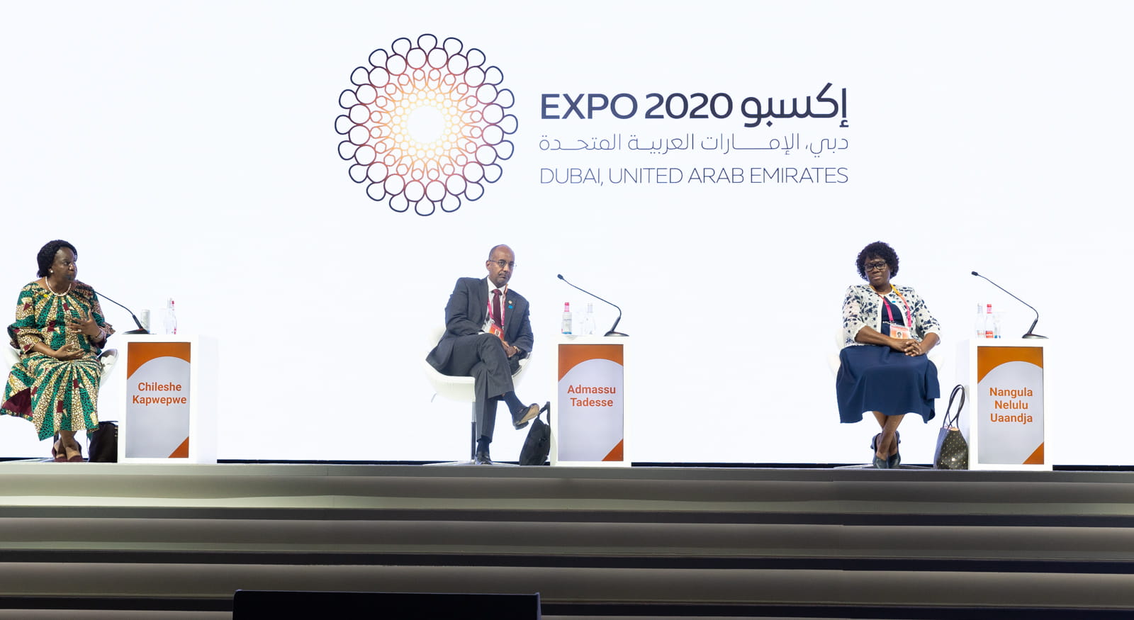 African business leaders explore prospects for building new economic ...