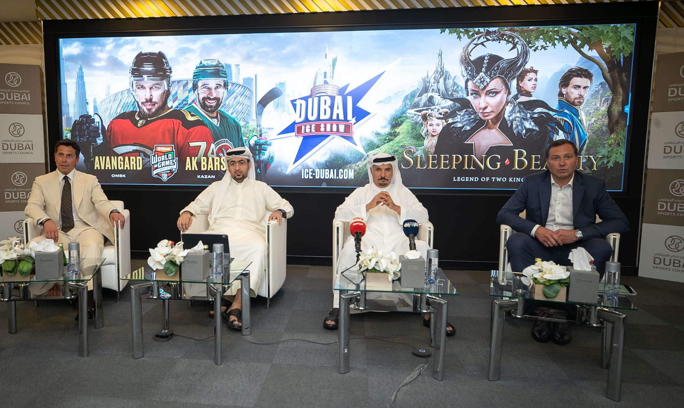 Dubai Sports Council and DTCM sign MoU with KHL and Avangard Omsk for ...