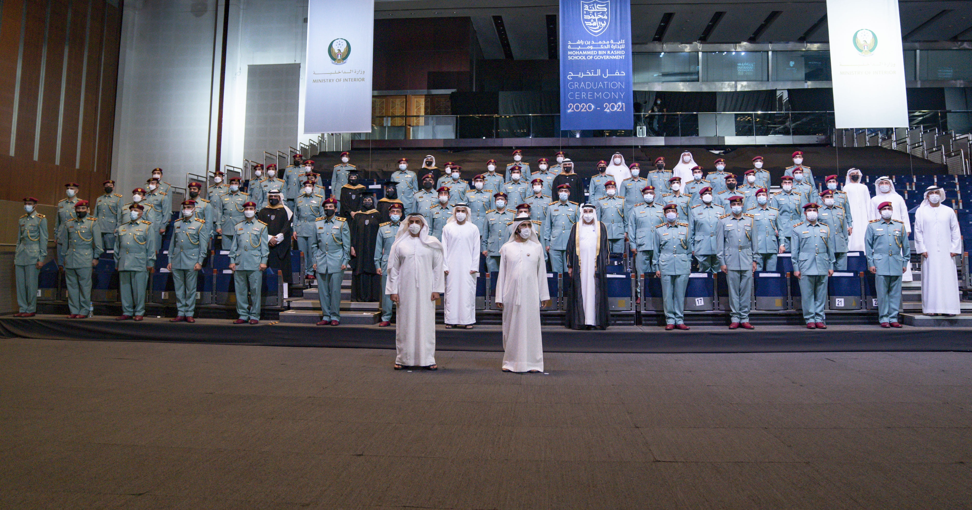 Mohammed bin Rashid attends MBRSG graduation ceremony