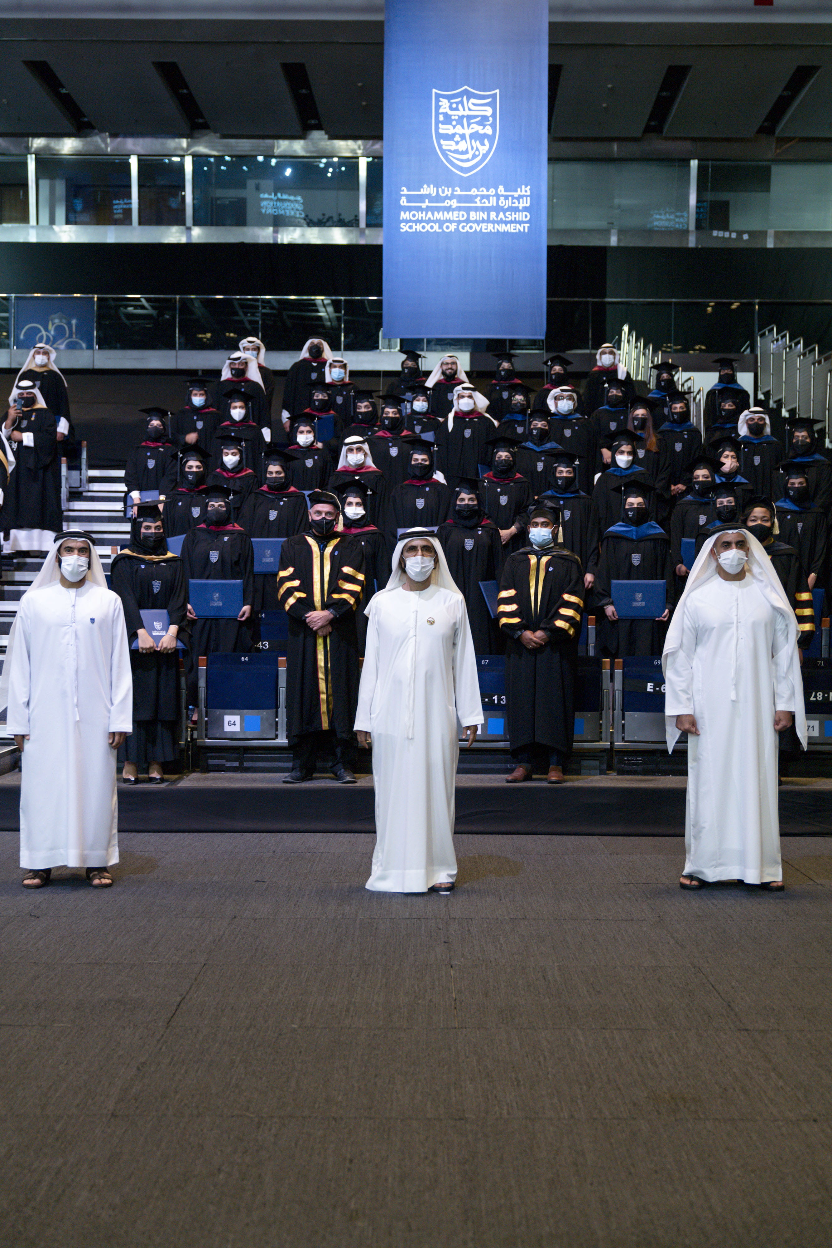 Mohammed bin Rashid attends MBRSG graduation ceremony