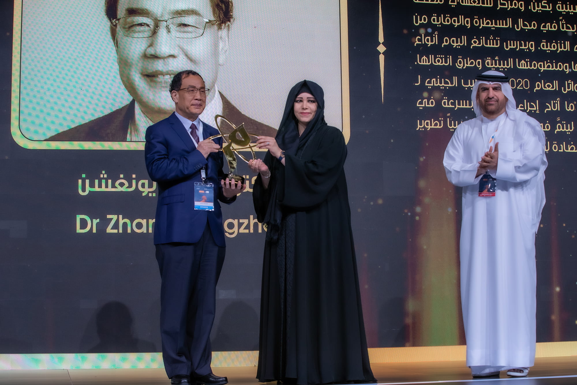 Latifa bint Mohammed honours winners of the 7th MBRKA