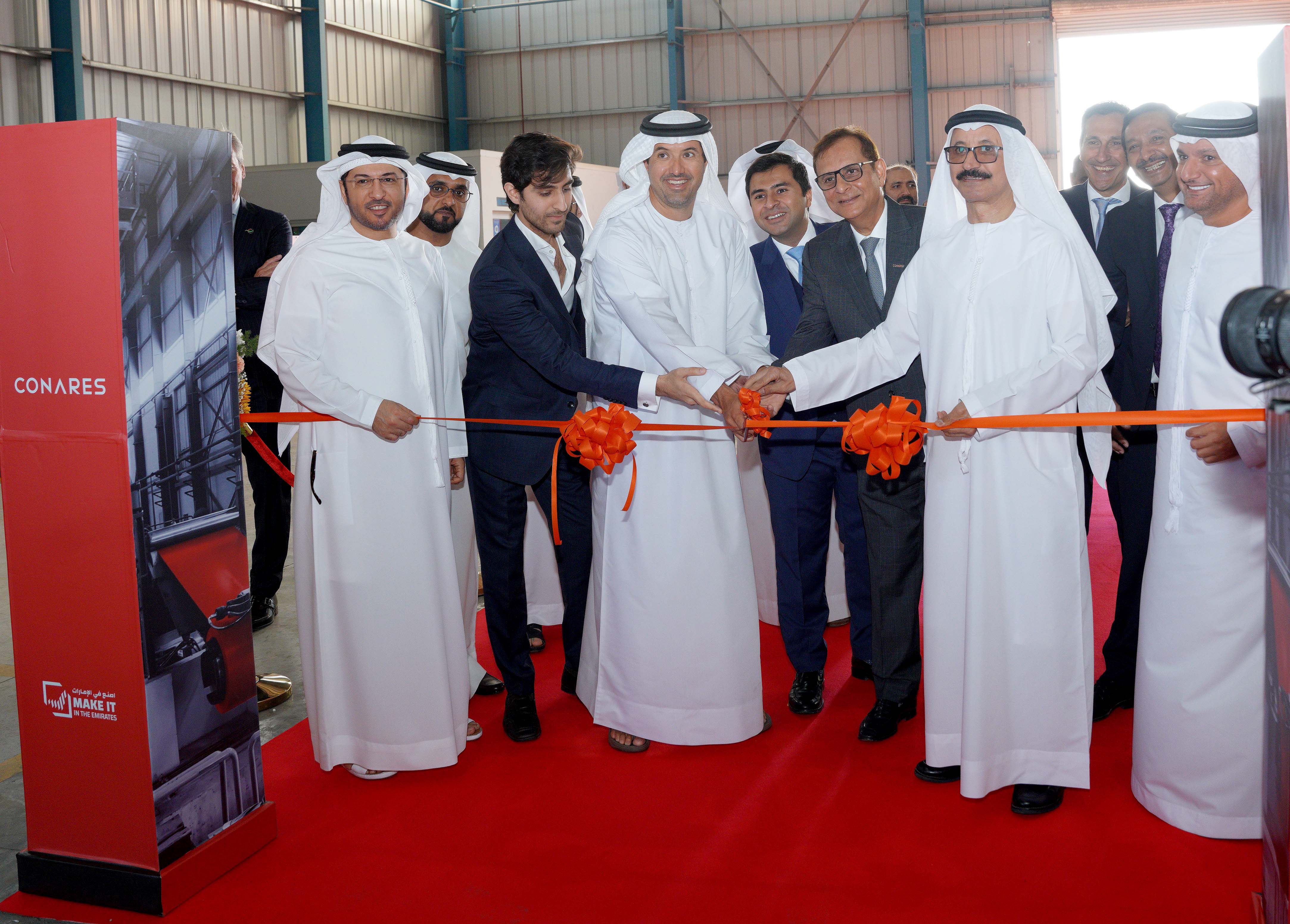 Conares opens AED 150m colour-coated steel plant in JAFZA