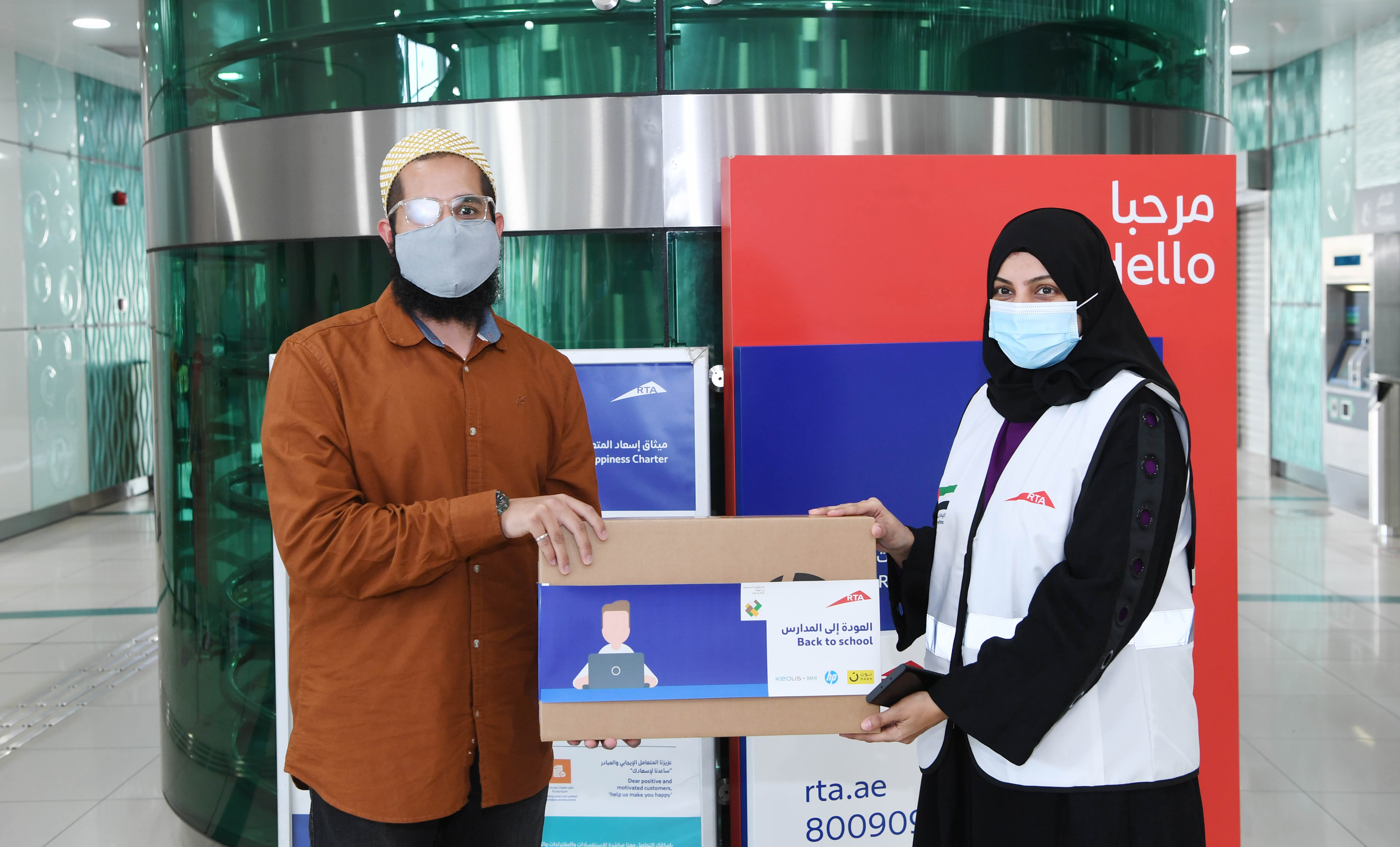 5m benefited from 43 RTA’s initiatives in 2021
