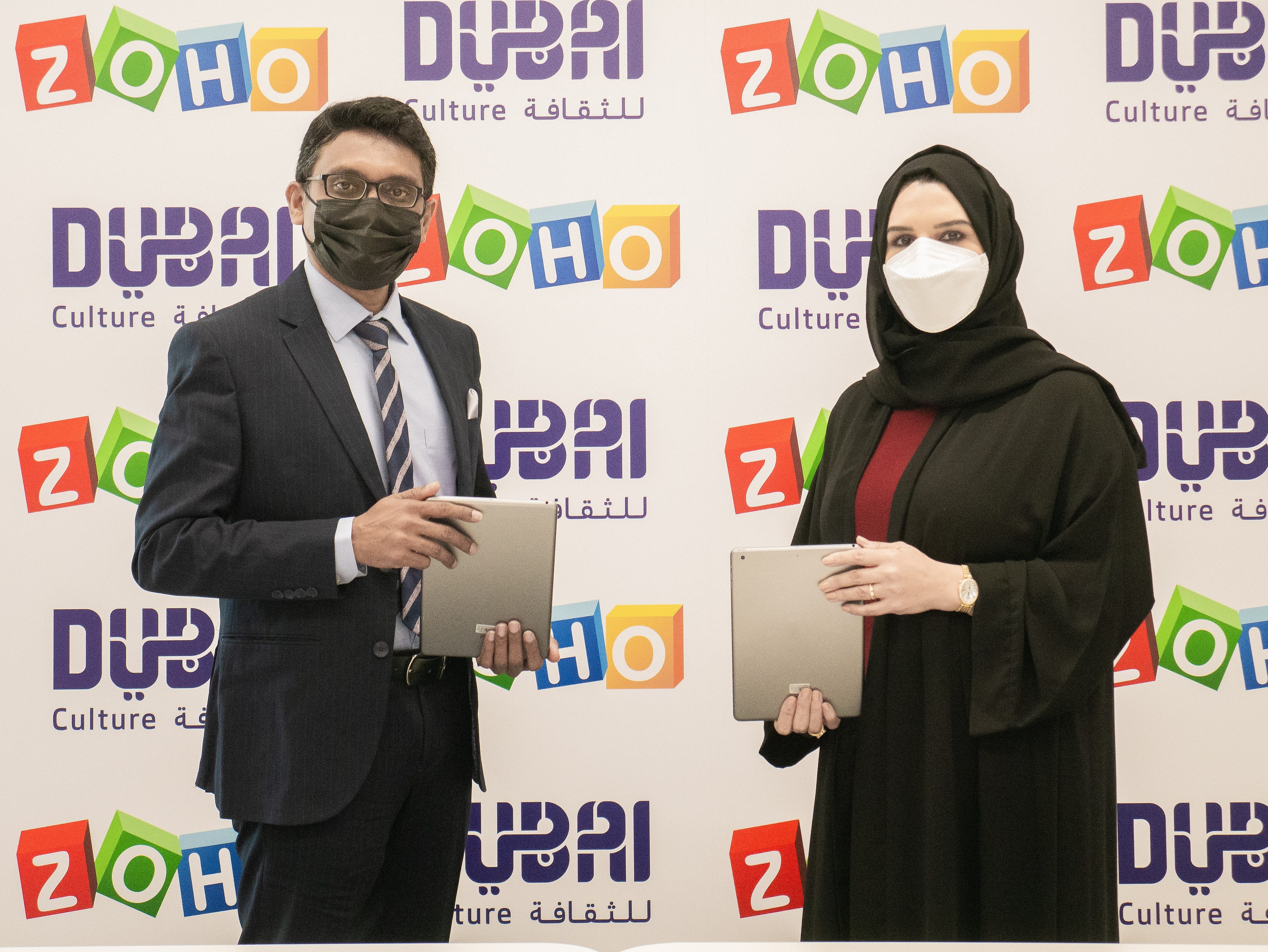 Dubai Culture and Zoho partner to support digital transformation for ...