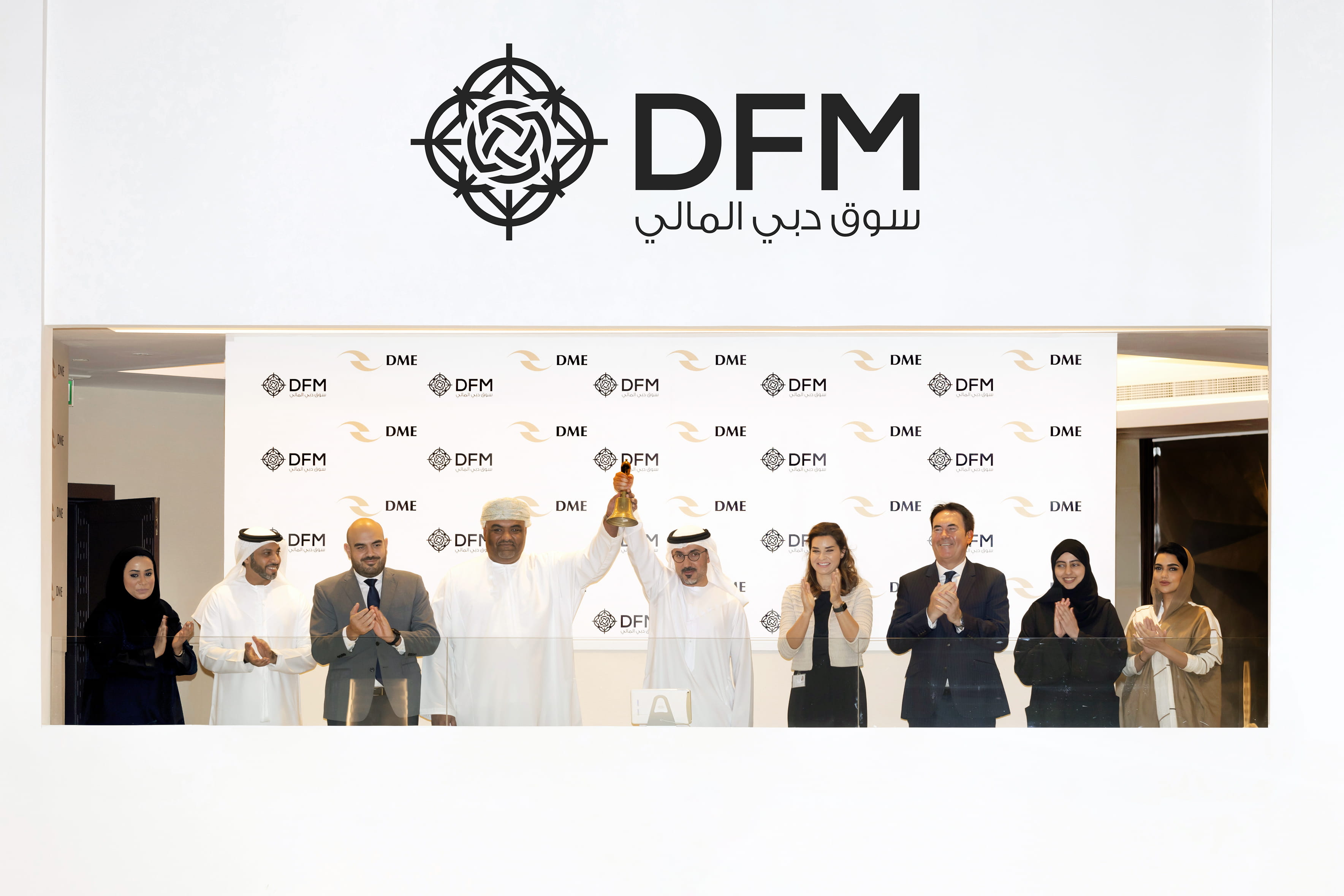 DFM and DME ring market opening bell to launch trading of Oman Crude ...