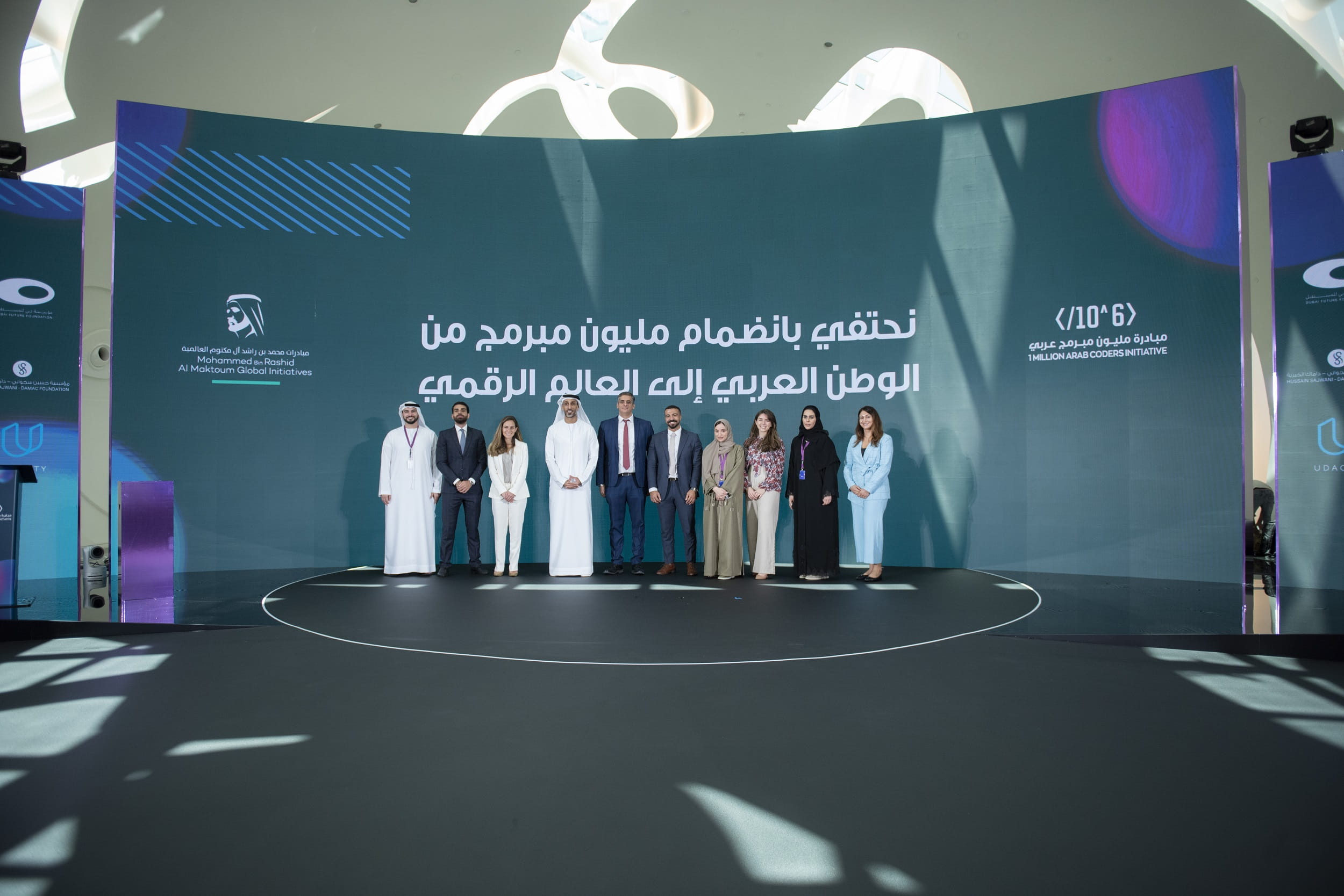 “One Million Arab Coders” achieves quantum leaps in empowering Arab ...