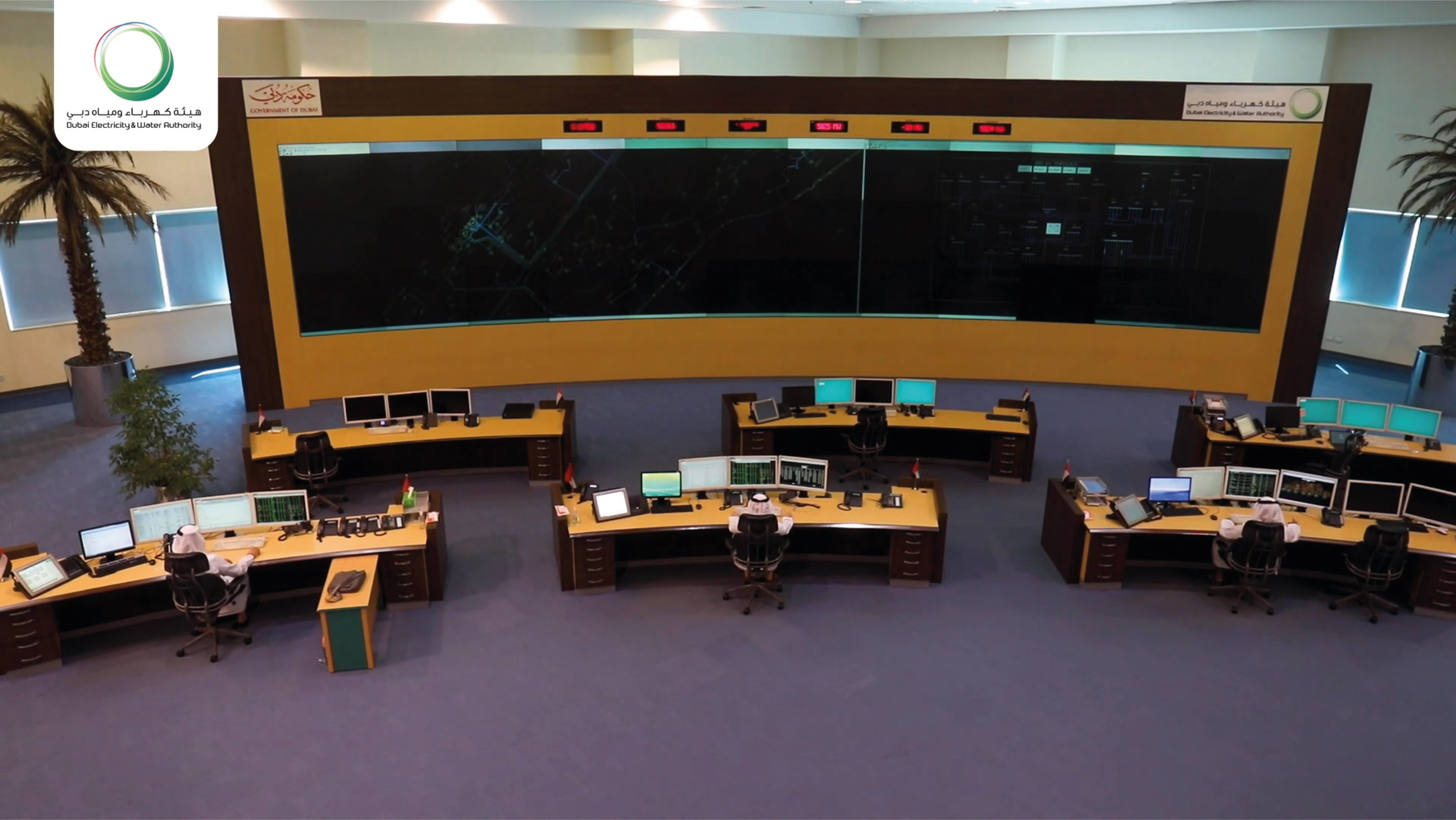 DEWA launches Automatic Smart Grid Restoration System to enhance its ...