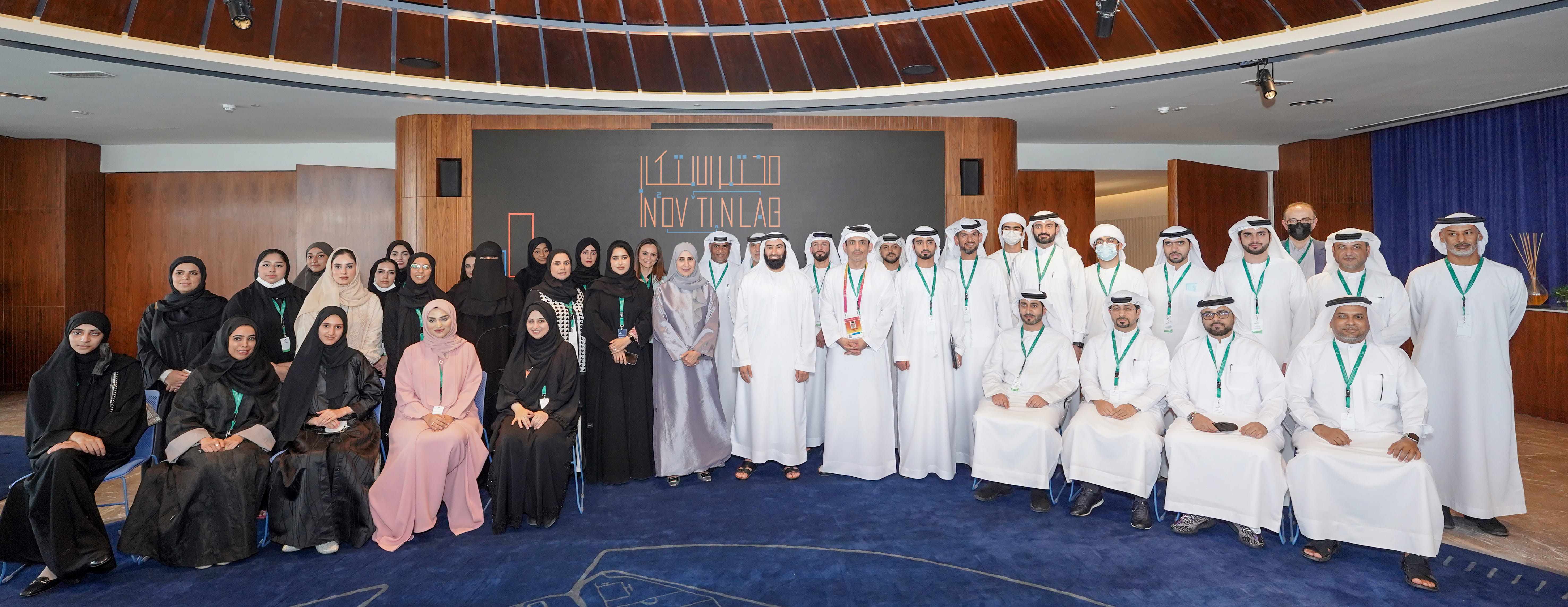 DGHR organises ‘Scholarship Innovation Lab