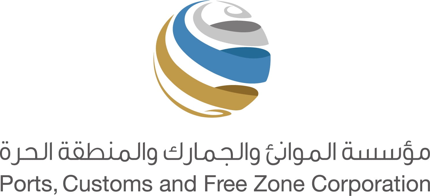 Ports, Customs and Free Zone Corporation launches its new corporate ...