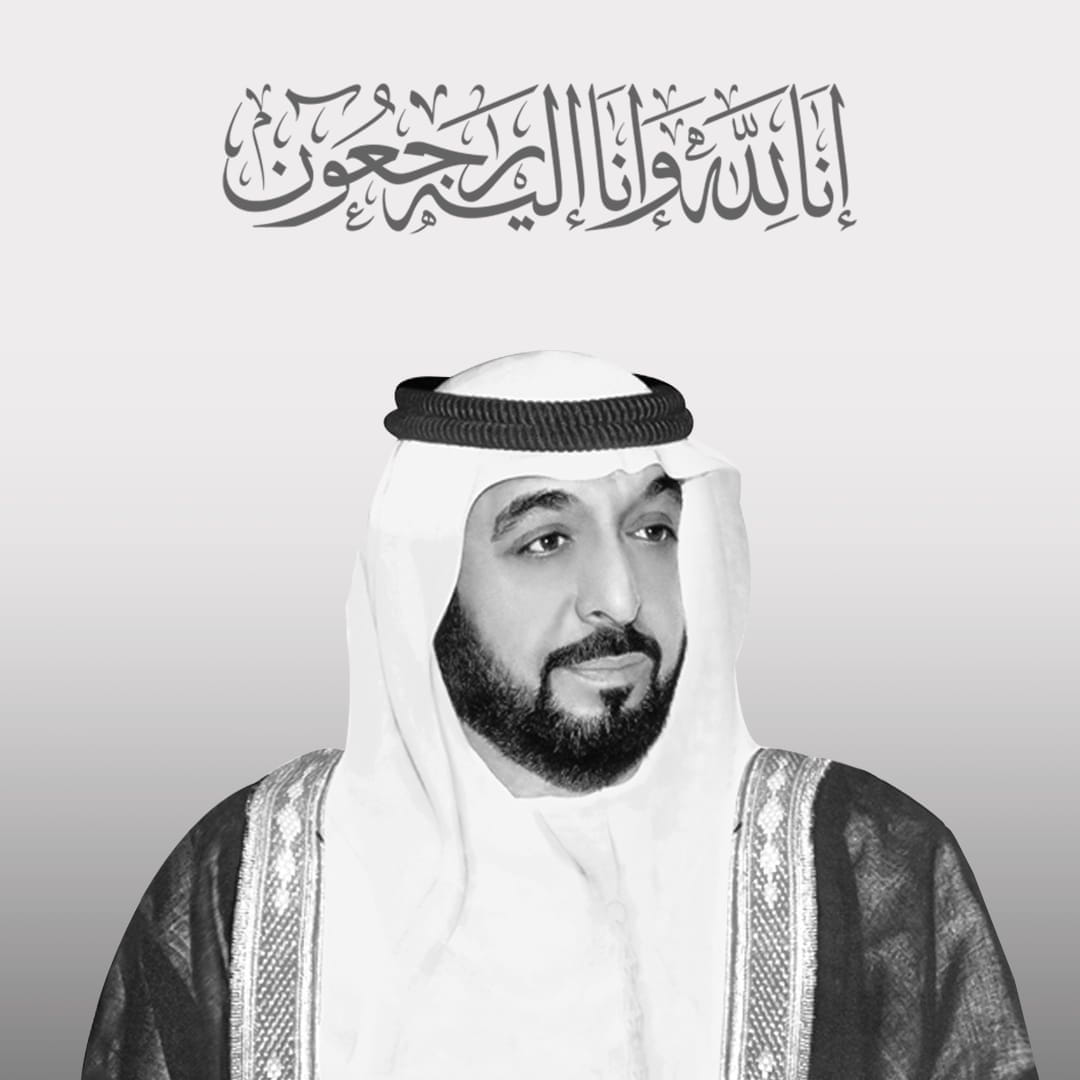 Mohammed bin Rashid mourns death of Sheikh Khalifa bin Zayed