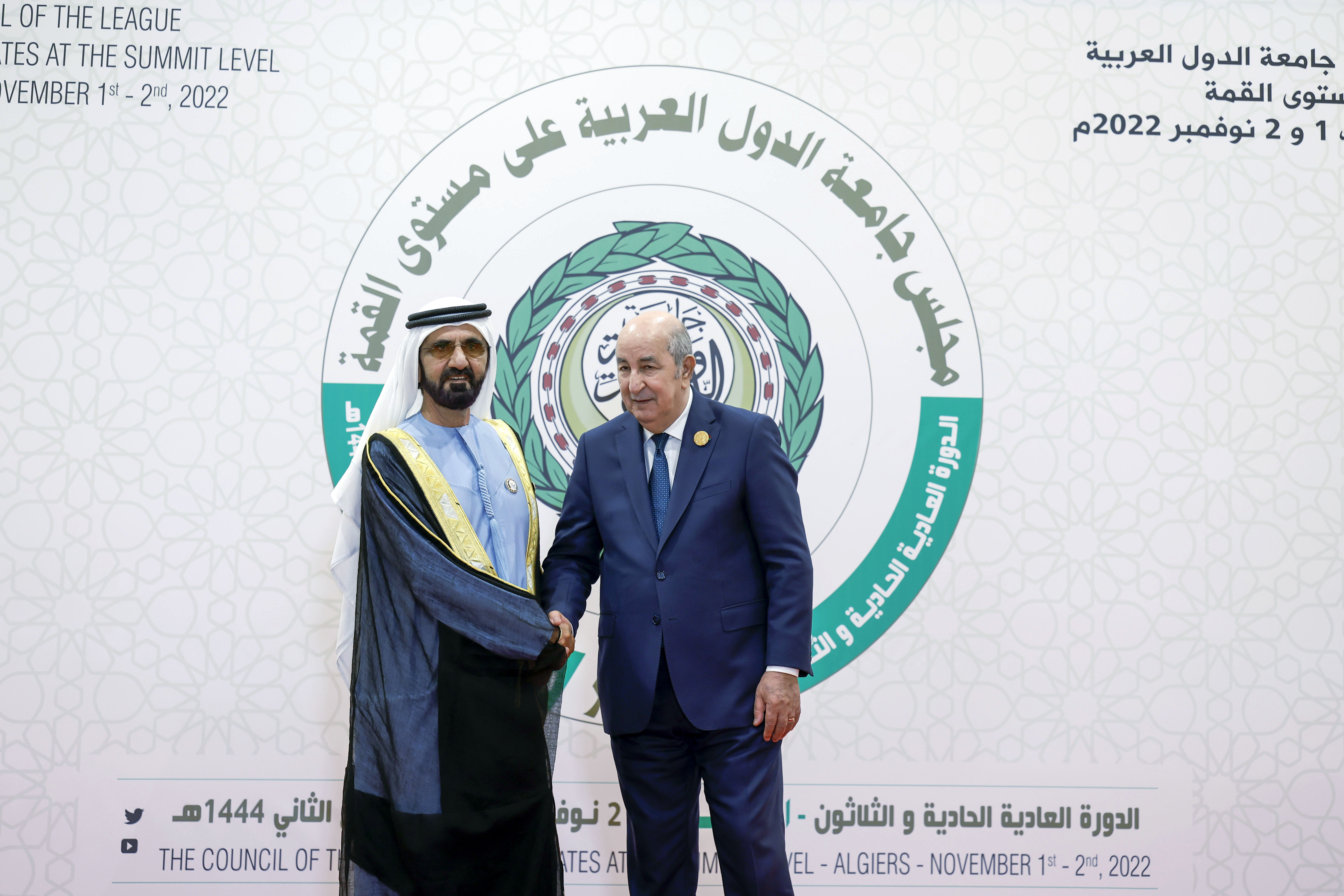 Mohammed bin Rashid attends 31st Arab Summit