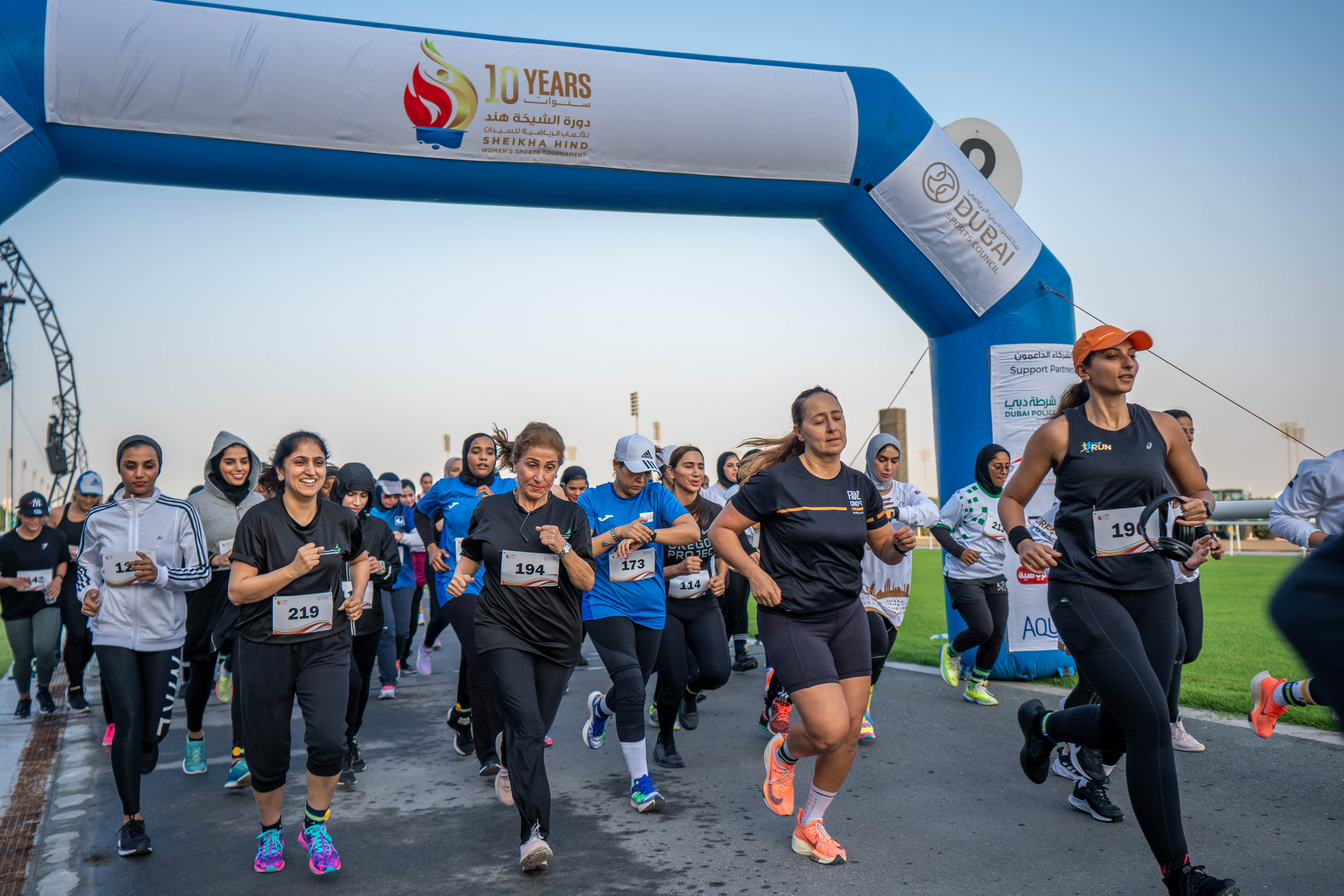 Distinctive Participation in Running Competition