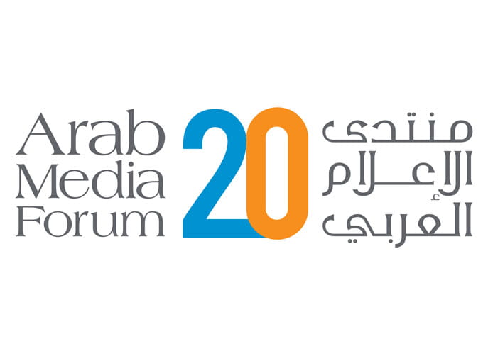 Arab Media Forum 2022 to take an in depth look into the future of media ...