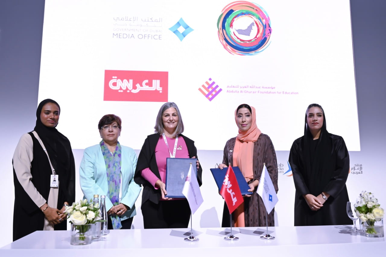 SDG Young Leaders Program signs MoU with Abdulla Al Ghurair Foundation ...