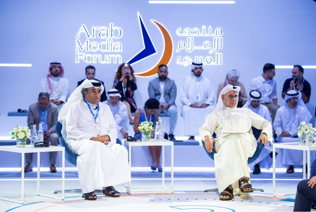 AMF 2022 session sheds light on challenges faced by print media in the ...