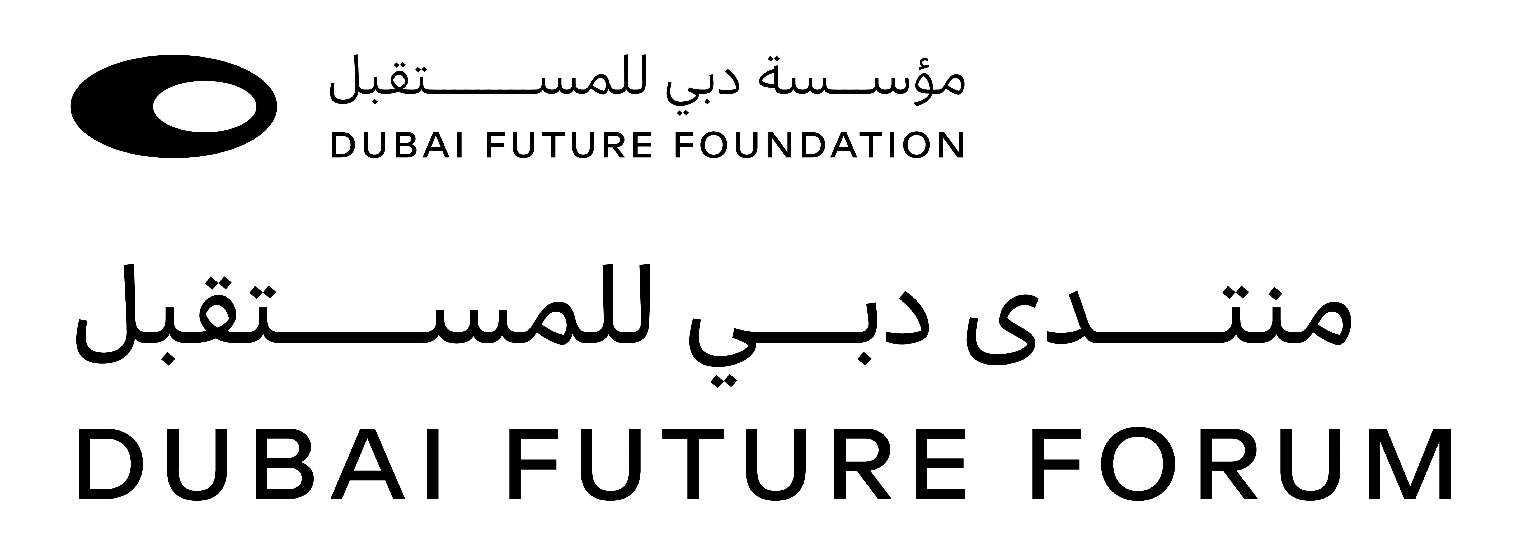 Dubai Future Foundation Announces Partners for Dubai Future Forum 2025